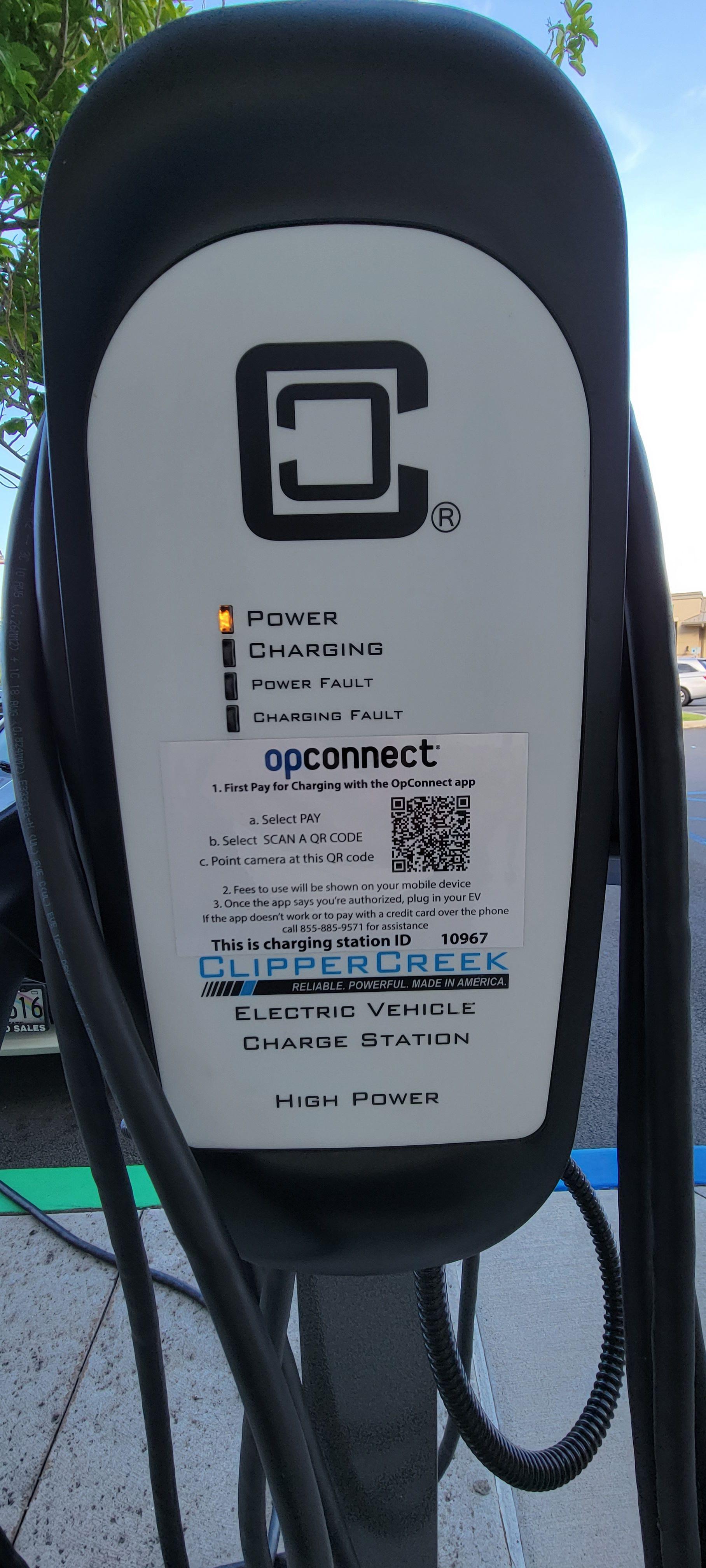 Maui Lani Shopping Center | Wailuku, HI | EV Station