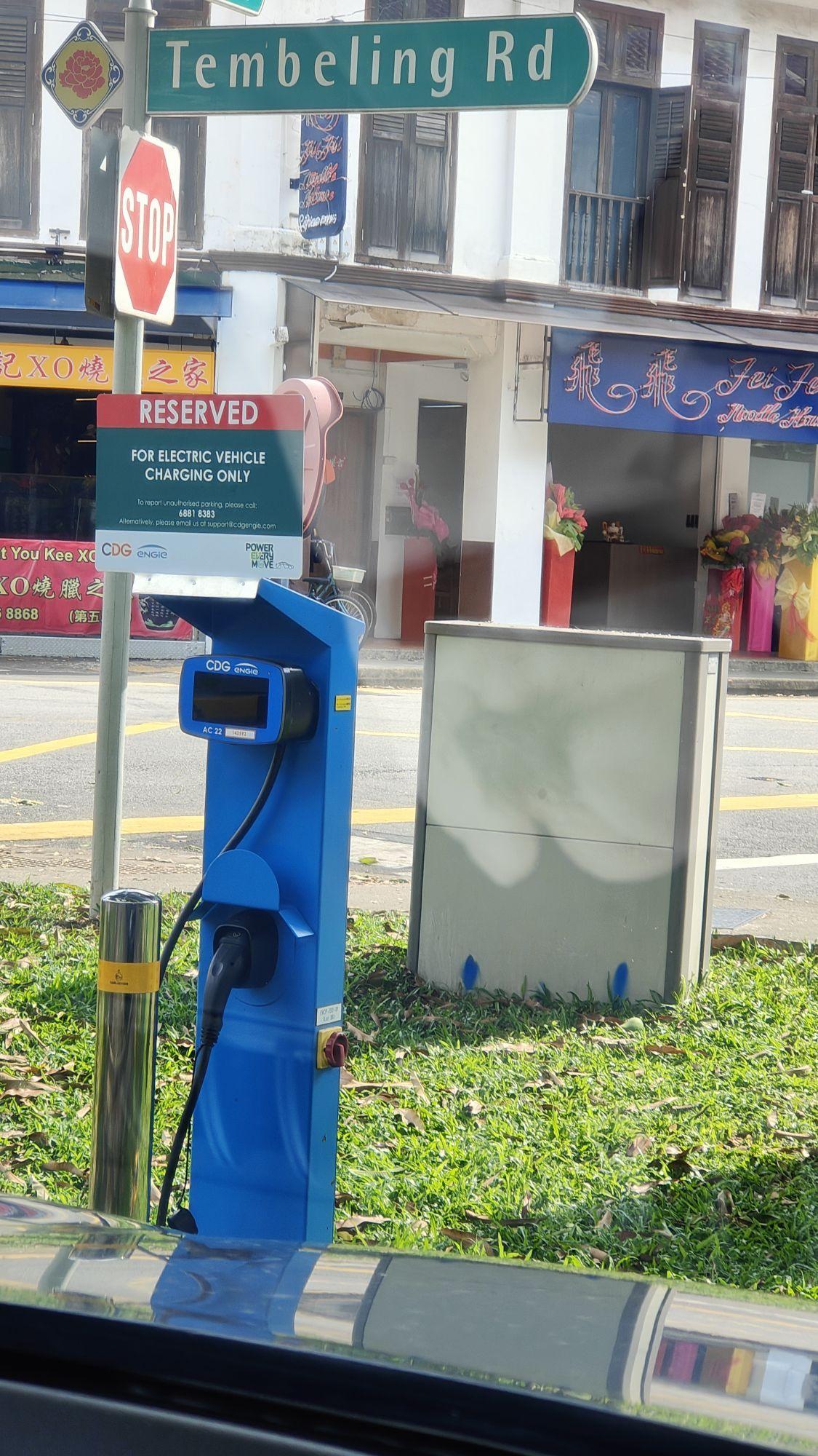 CDGE: Tembeling Road | 39 Joo Chiat Pl, Singapore 427763 | EV Station