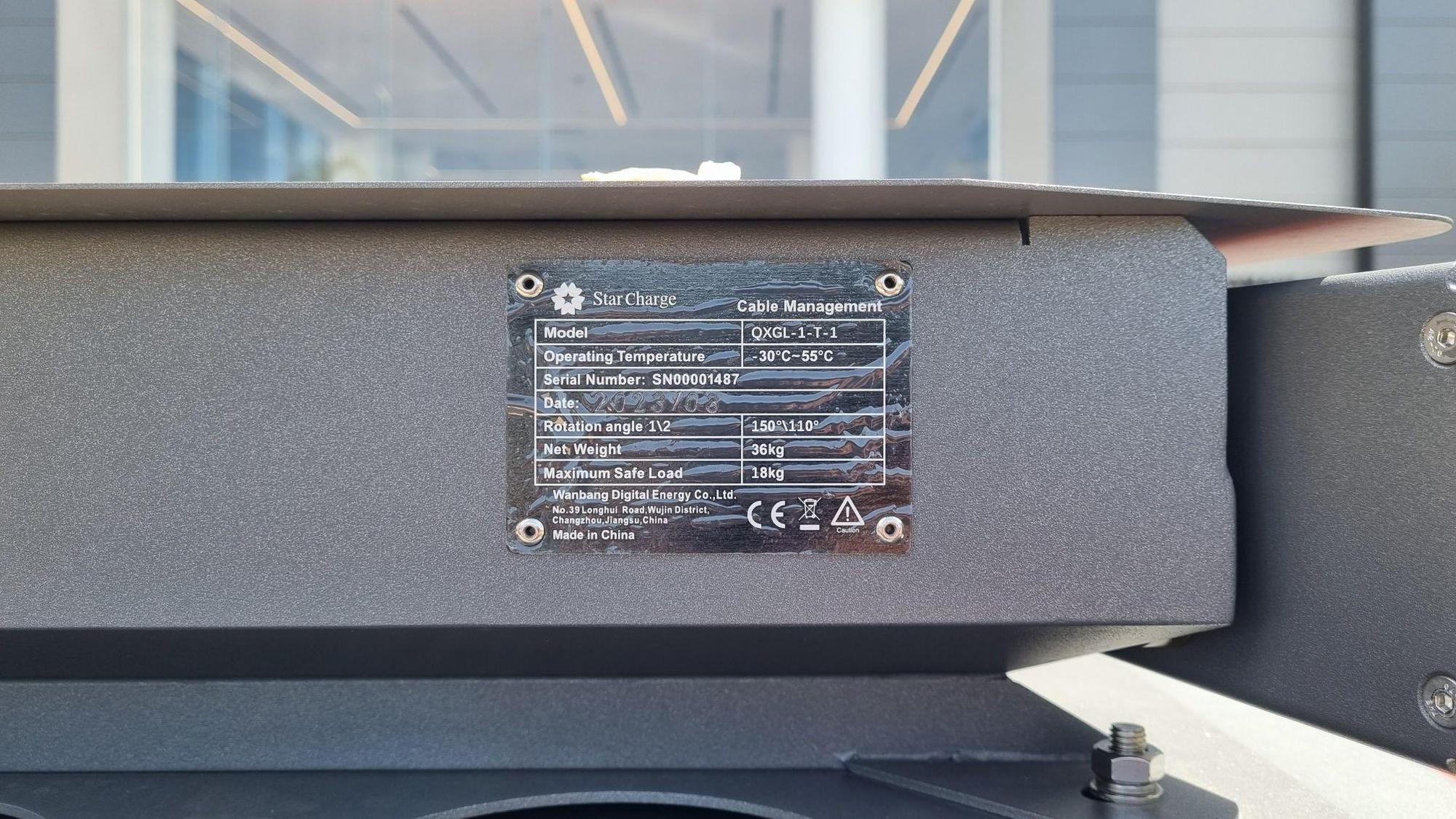 Jaguar Land Rover Ara Damansara (90 kW DC) | PJ, Selangor | EV Station