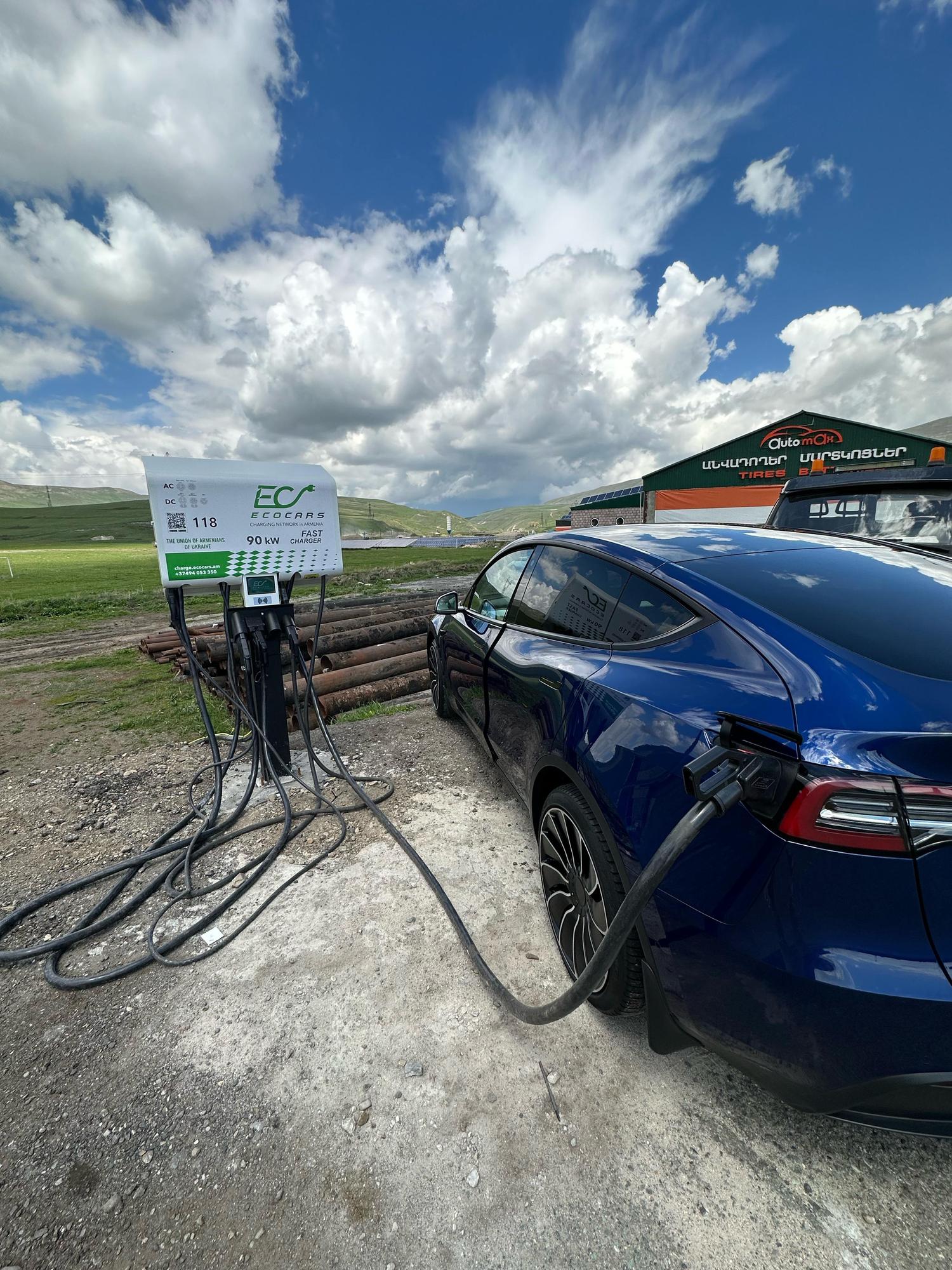 ECOCARS FAST, Tsovagyugh, Sevan | Tsovagyugh, Gegharkunik Province | EV Station
