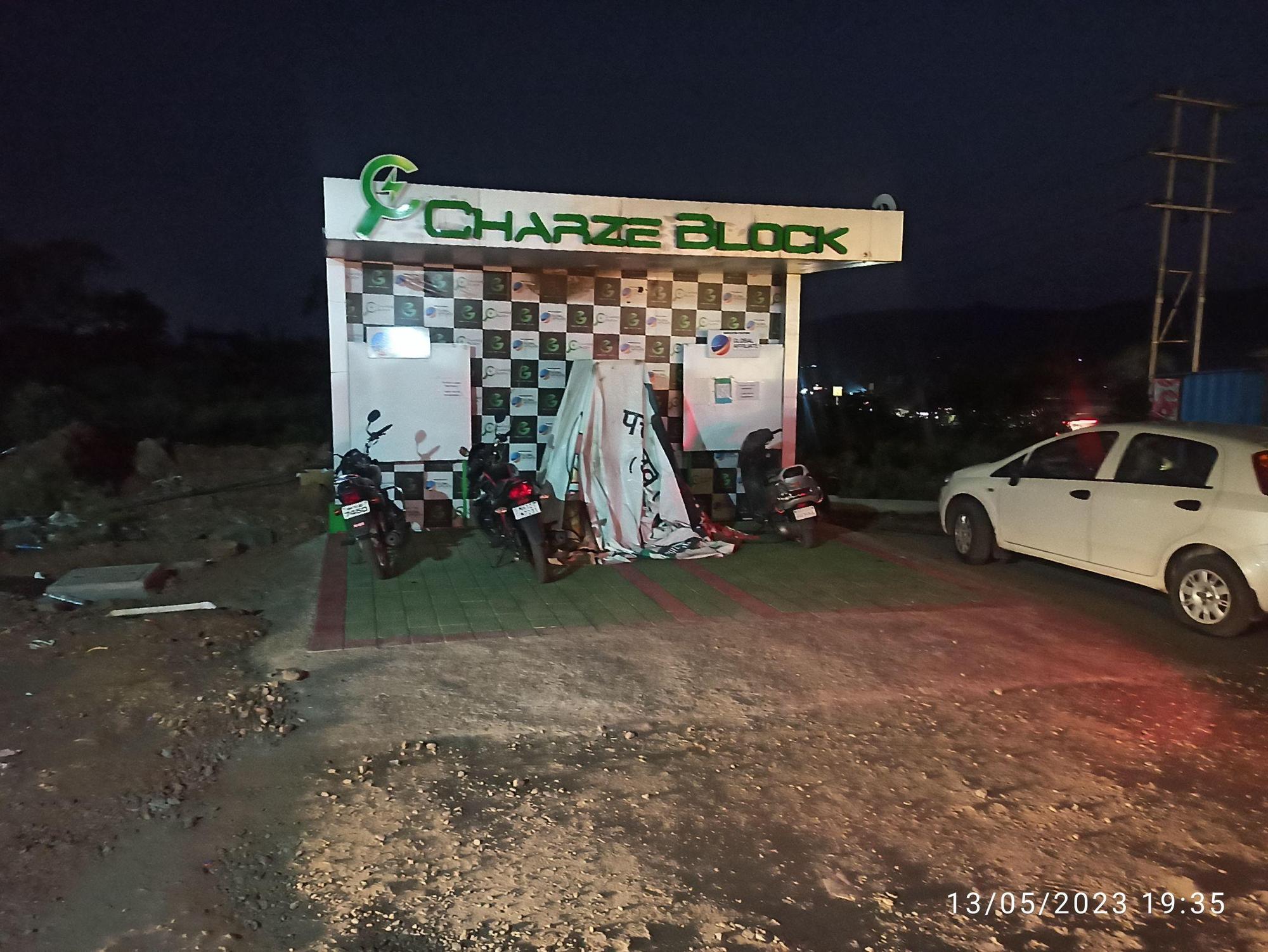 Shivare | Shivare, MH | EV Station
