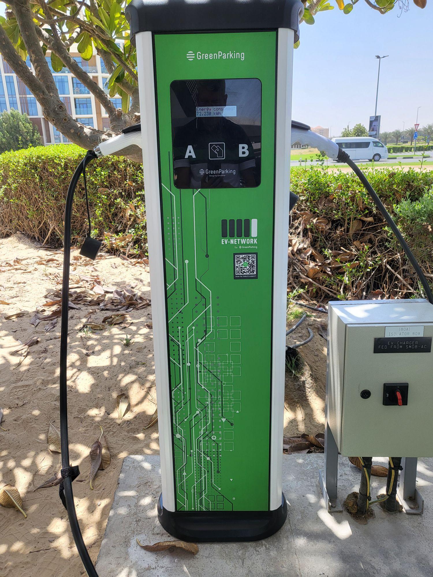 Green Charger Carrefour DIP | Dubai, Dubai | EV Station