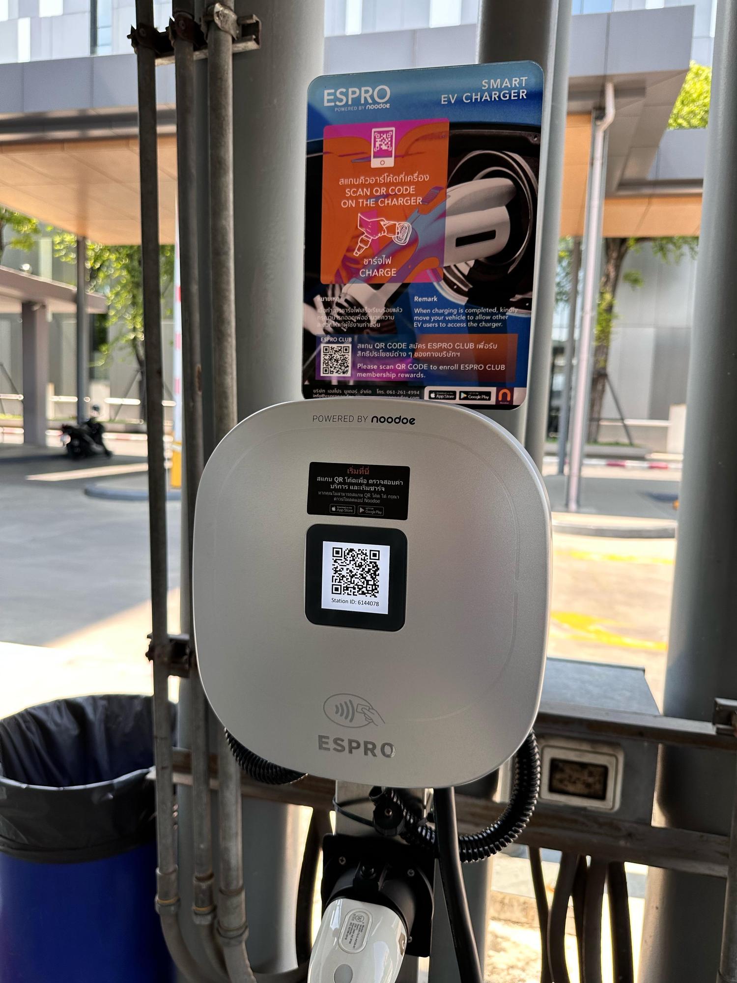 COM7 PCL. | MHFW+Q67, Bang Na Tai, Bang Na, Bangkok 10260, Thailand ...