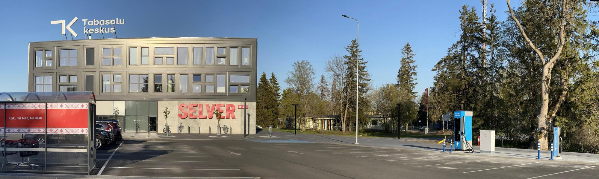 Tabasalu Selveri parkla | Tabasalu, Harju maakond | EV Station