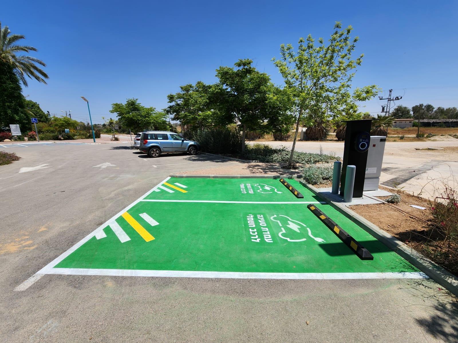 Kramim | Kramim, South District | EV Station