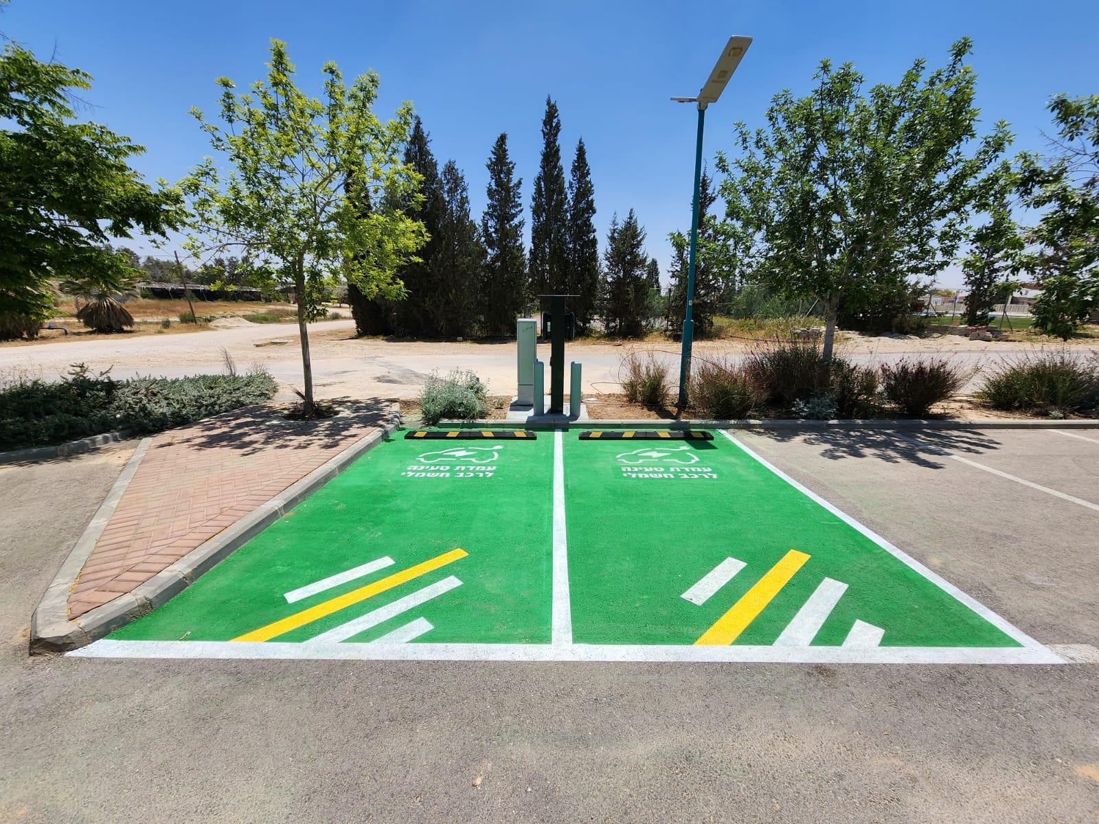 Kramim | Kramim, South District | EV Station