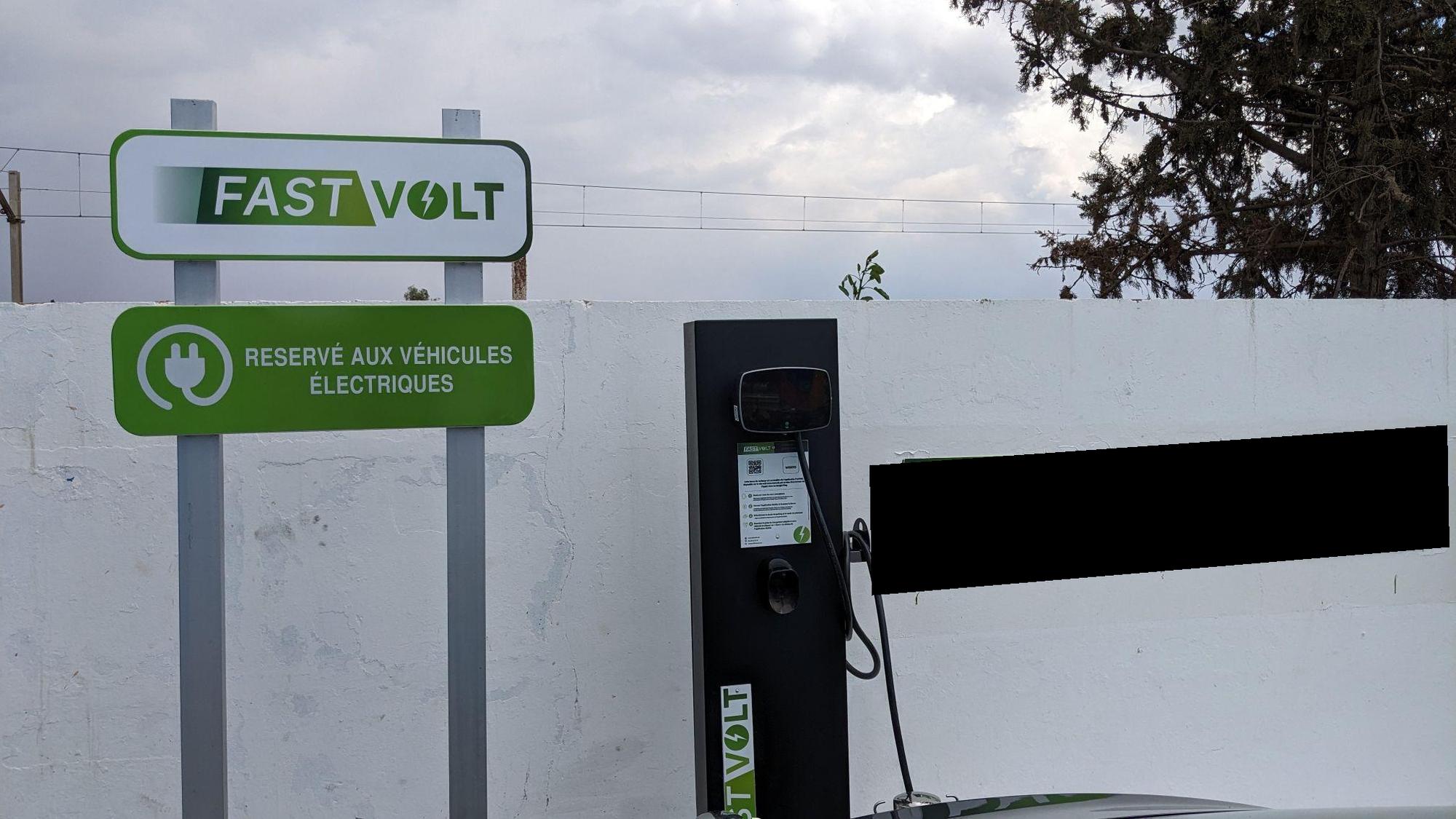 FastVolt Afriquia Aéroport Nouaceur | النواصر, الدار البيضاء - سطات ...