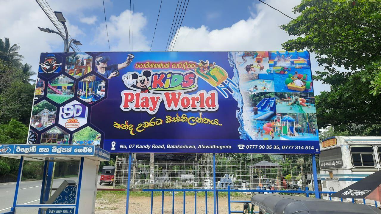 Kids Play World | Matale, CP | EV Station
