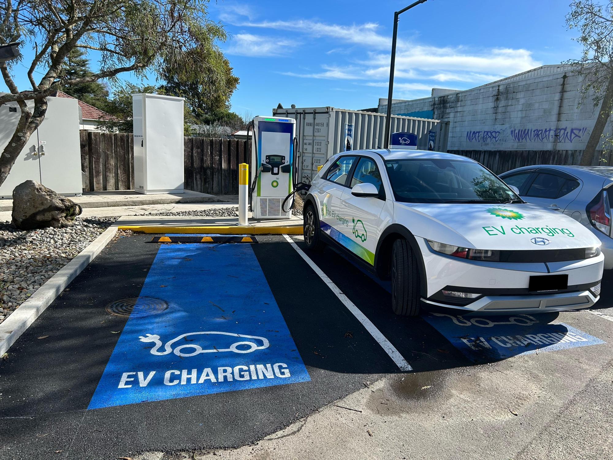 BP charge Frankton | Hamilton, Waikato | EV Station