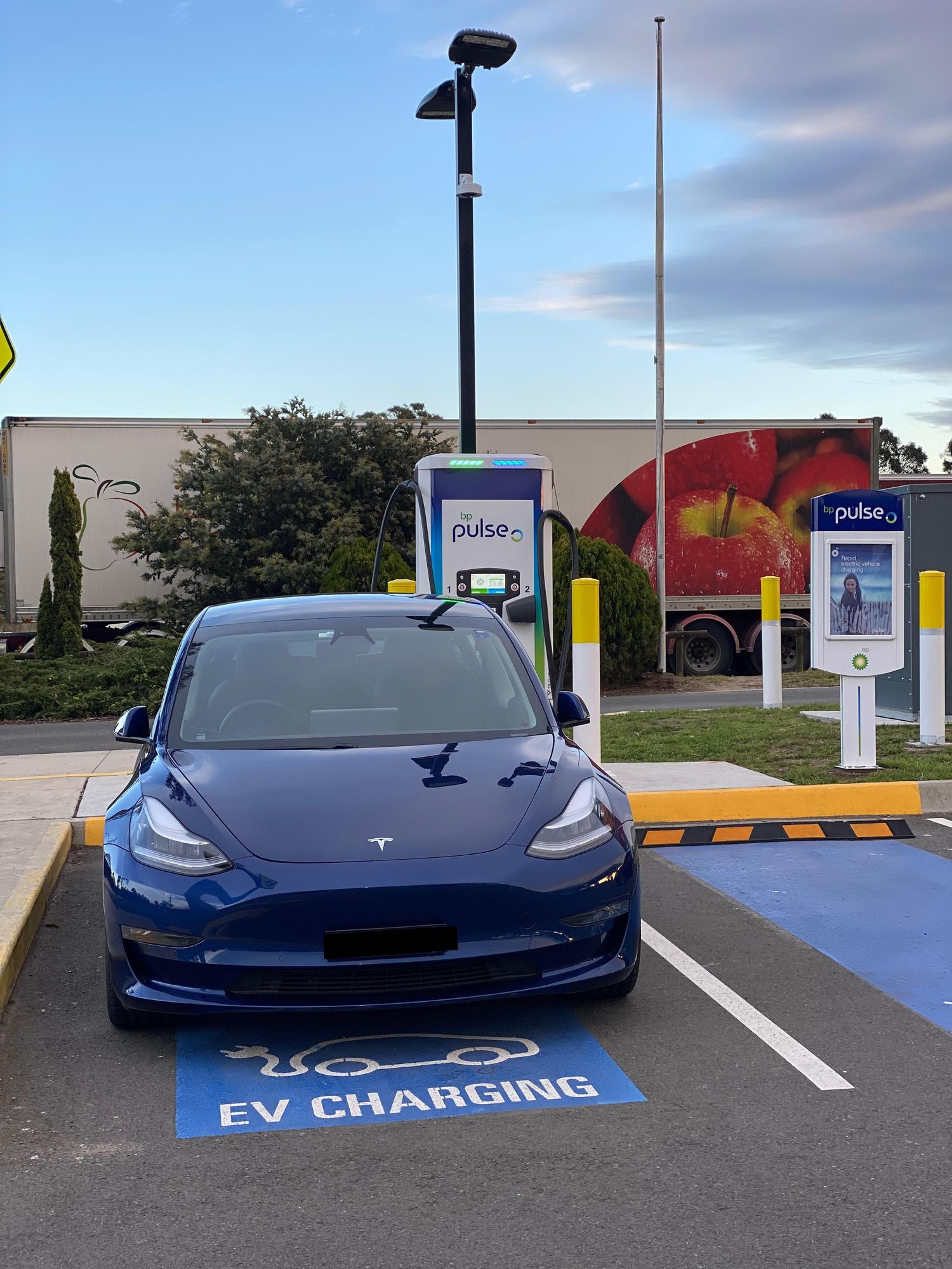 bp Marulan Southbound | Marulan, NSW | EV Station