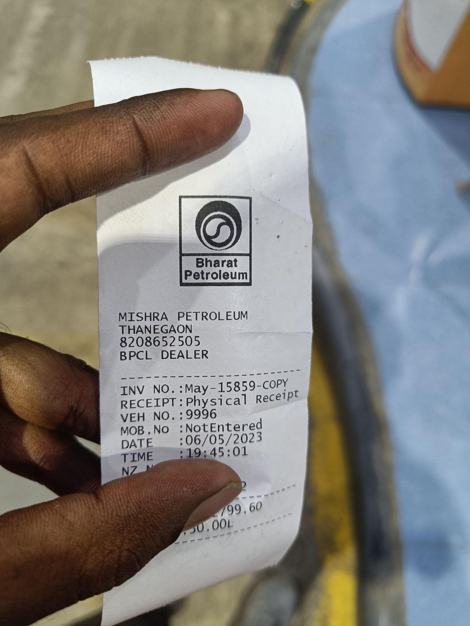 BPCL Mishra Petroleum | 5F54+HMP Pathan form, Amravati Rd, Maharashtra ...