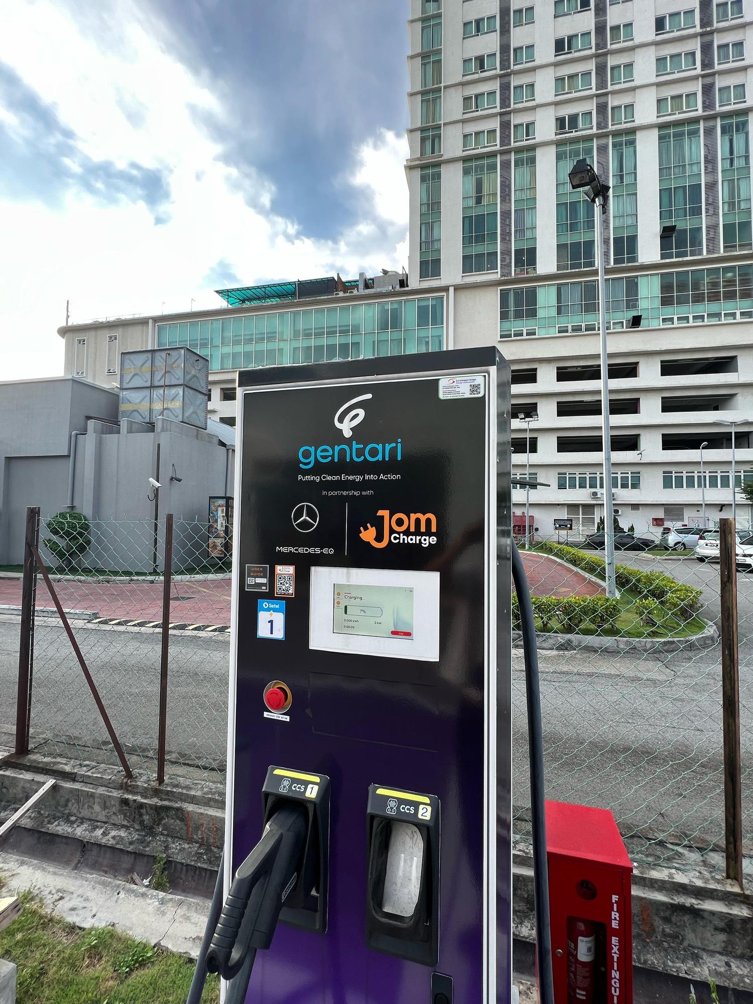 Petronas Jalan Sultan Azlan Shah Ipoh | Ipoh, Perak | EV Station