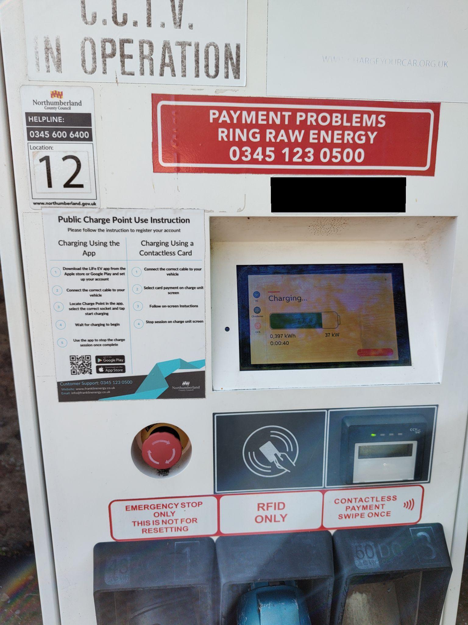 Wooler Town Centre | Wooler, England | EV Station