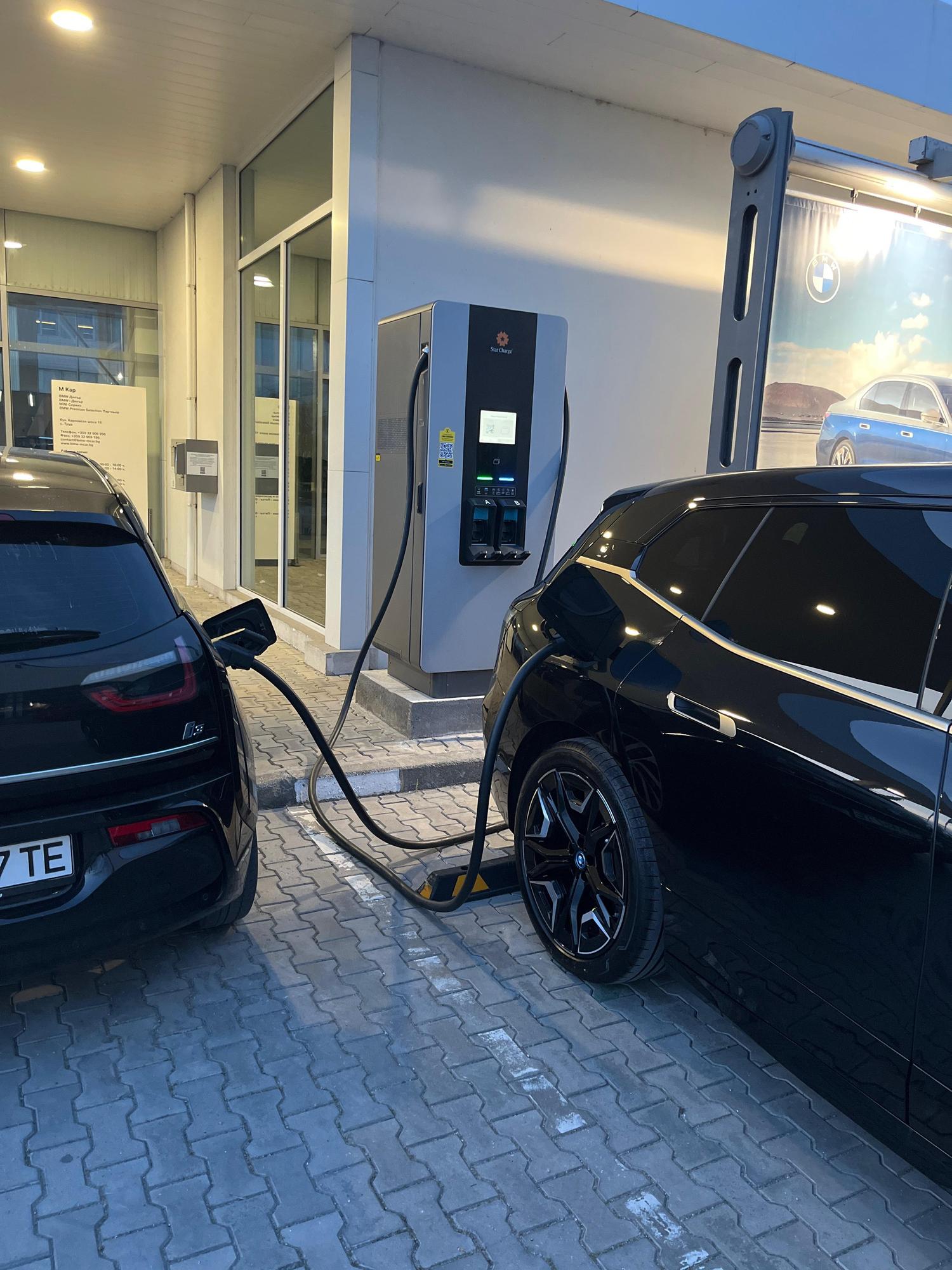 M Car | Plovdiv, Plovdiv Province | EV Station