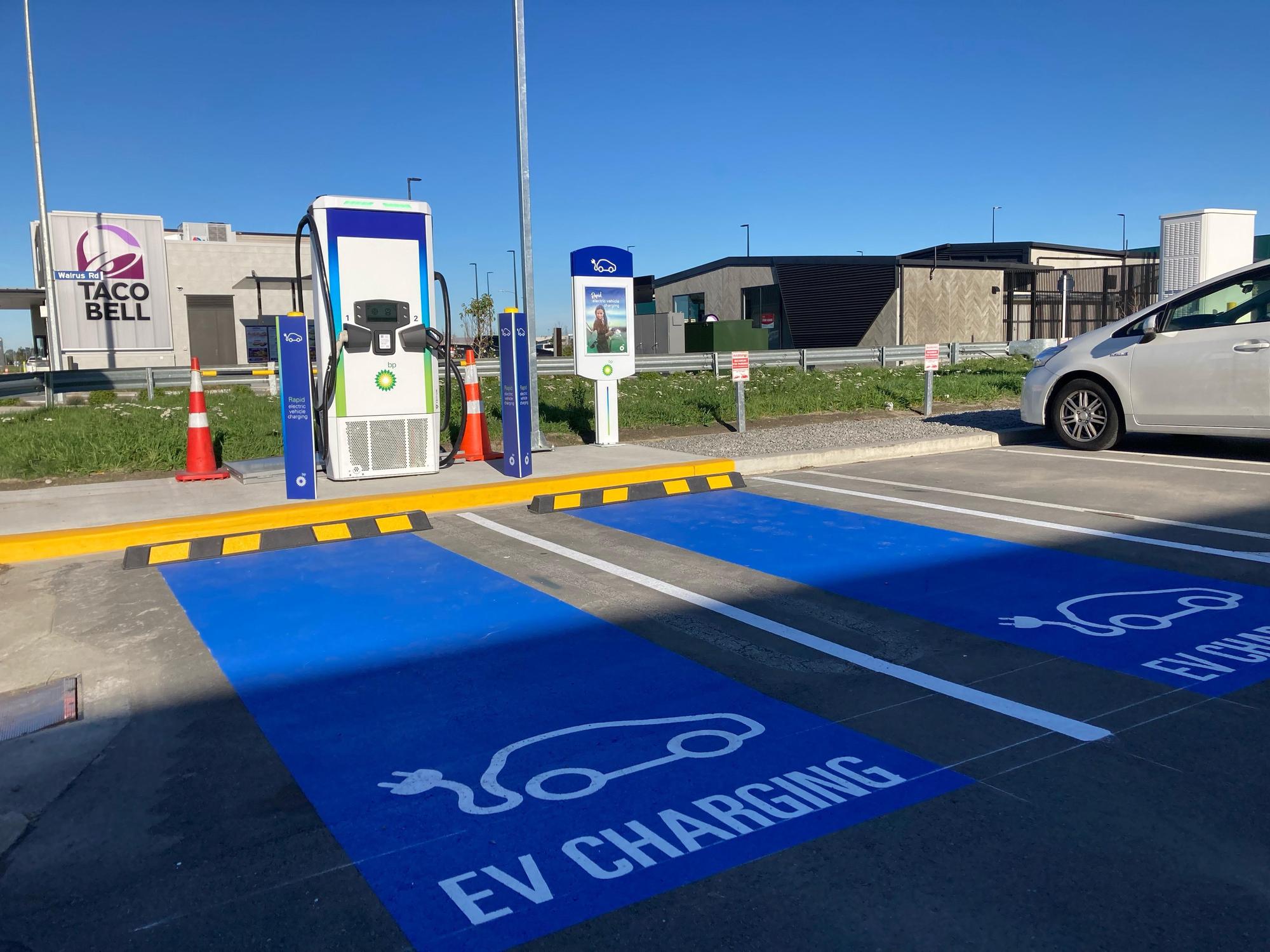 BP Russley Road | Christchurch, Canterbury | EV Station