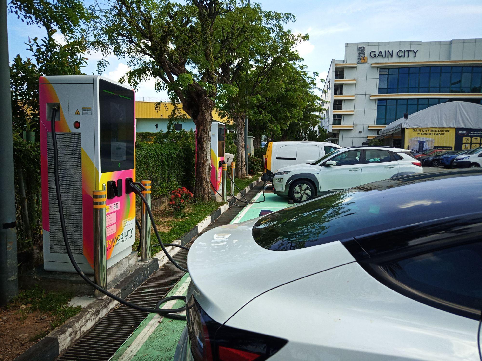 Gain City AMK | 8 Ang Mo Kio Industrial Park 2, Singapore 569500 | EV ...