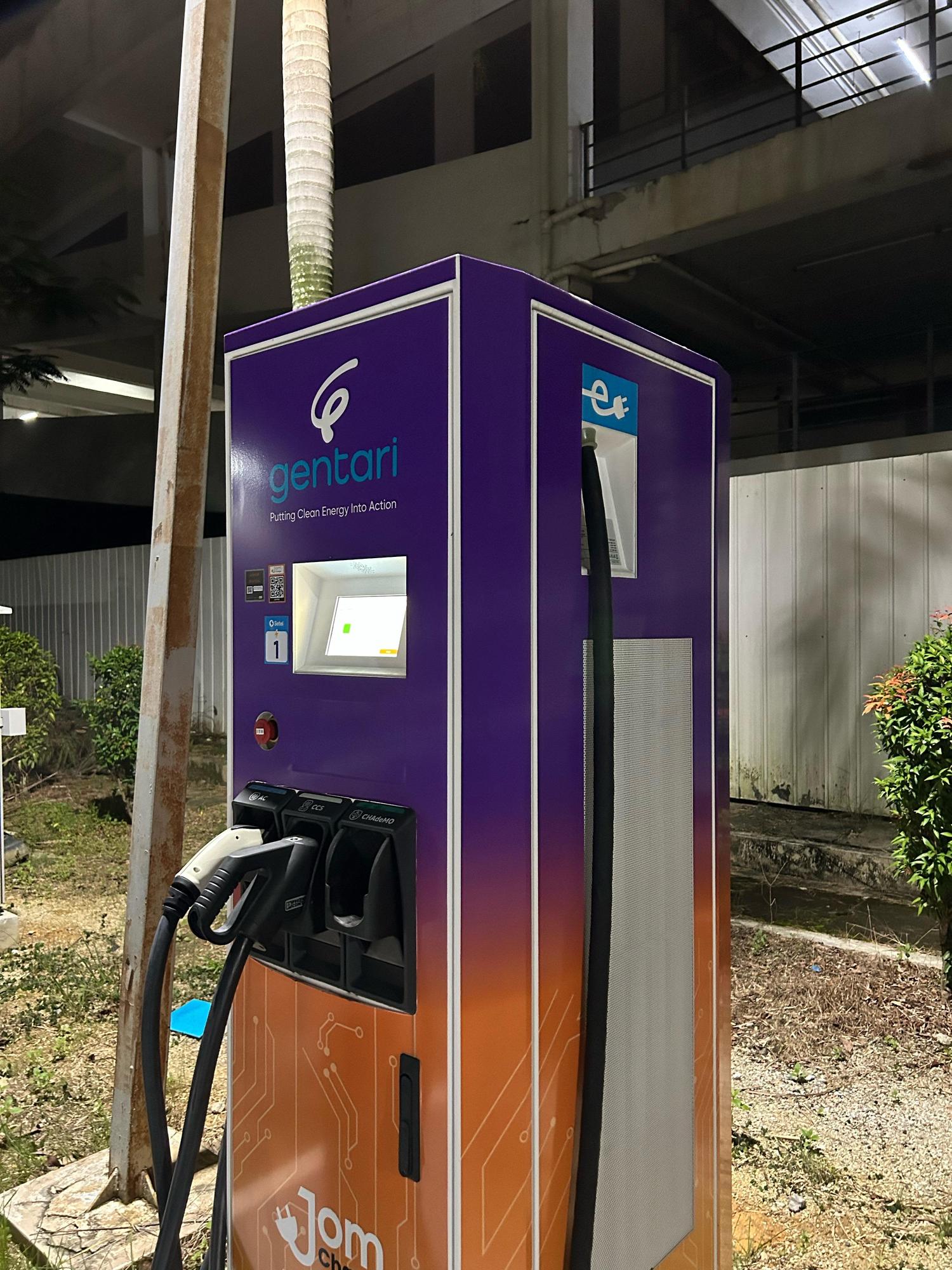 Petronas Persiaran Apec | Cyberjaya, Selangor | EV Station