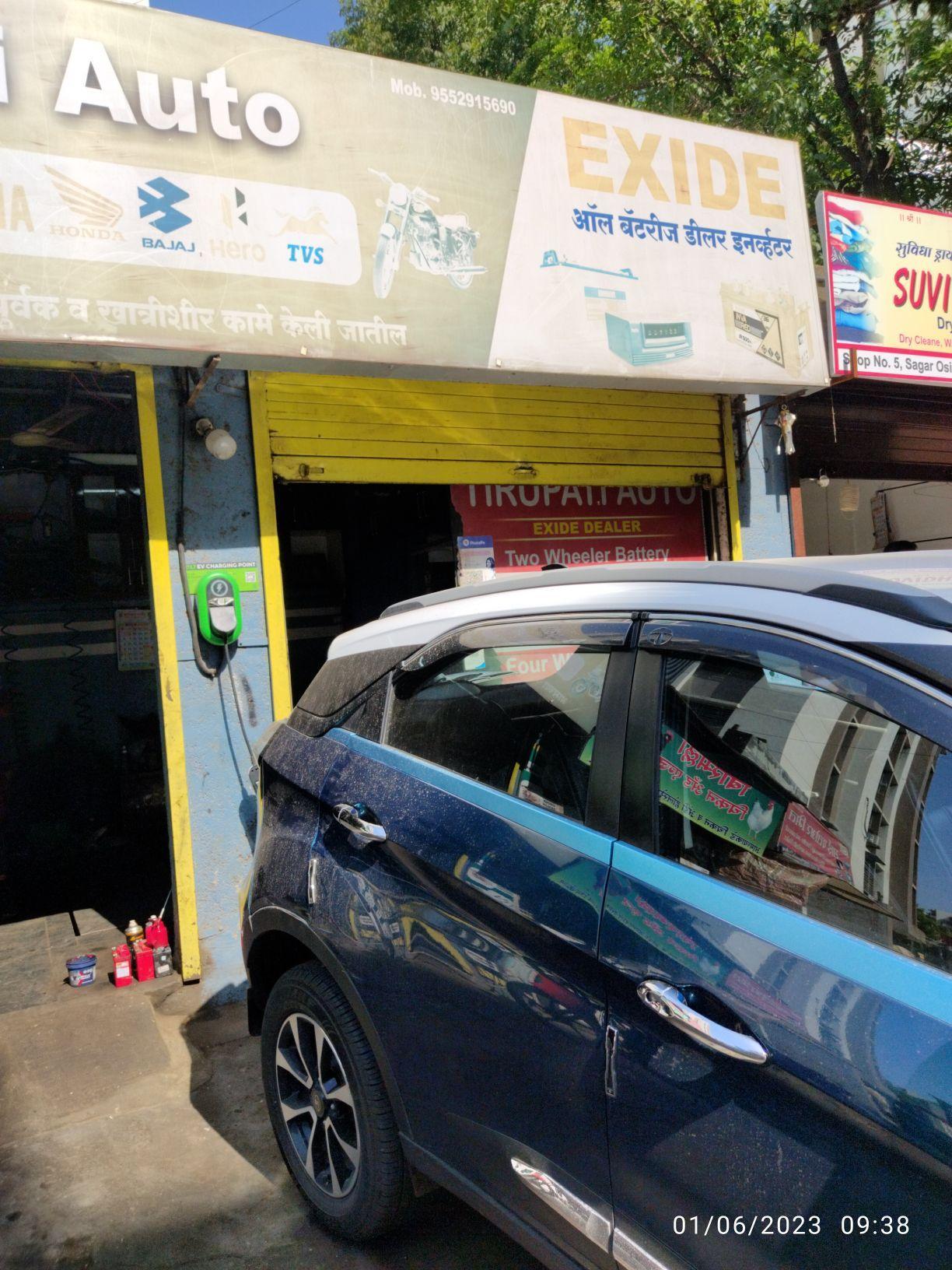 Tirupati Auto | Pune, MH | EV Station