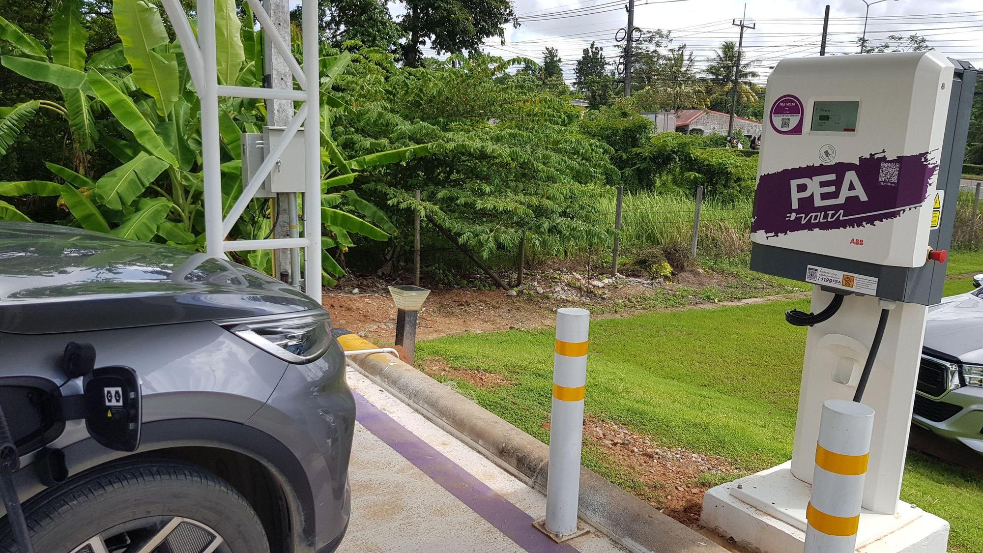 PEA VOLTA ละงู | ตำบล กำแพง, จ.สตูล | EV Station