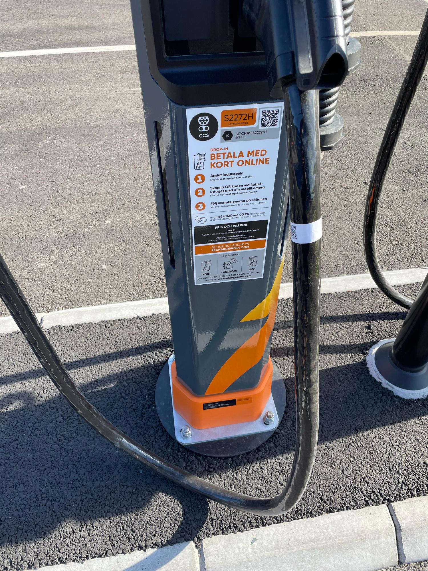 rechargeinfra - IKEA | Transportgatan 23, 422 46 Hisings Backa, Sweden ...