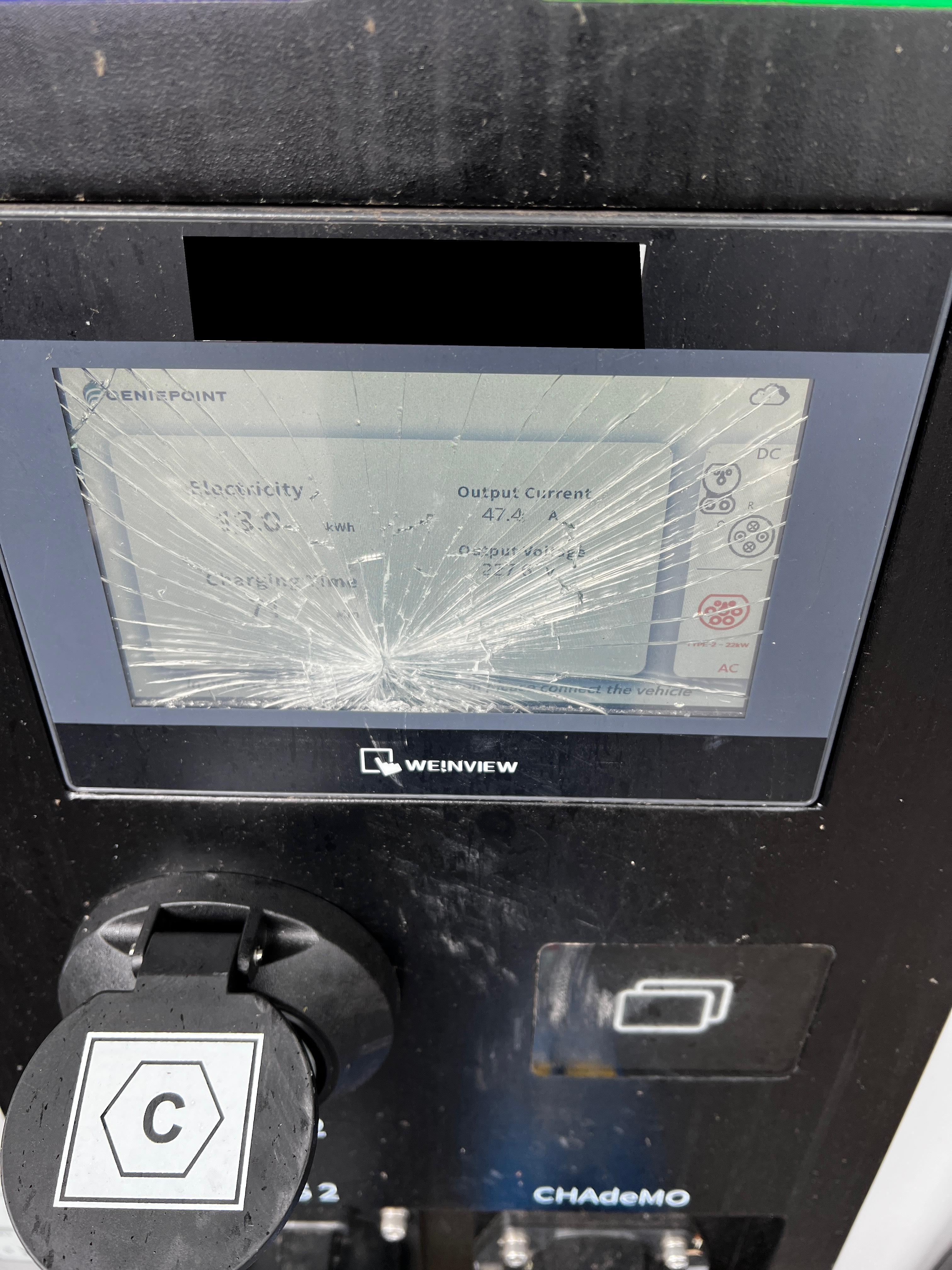 Premier Inn Kettering (2) | Warren Hill, Kettering, NN16 8FX, UK | EV ...