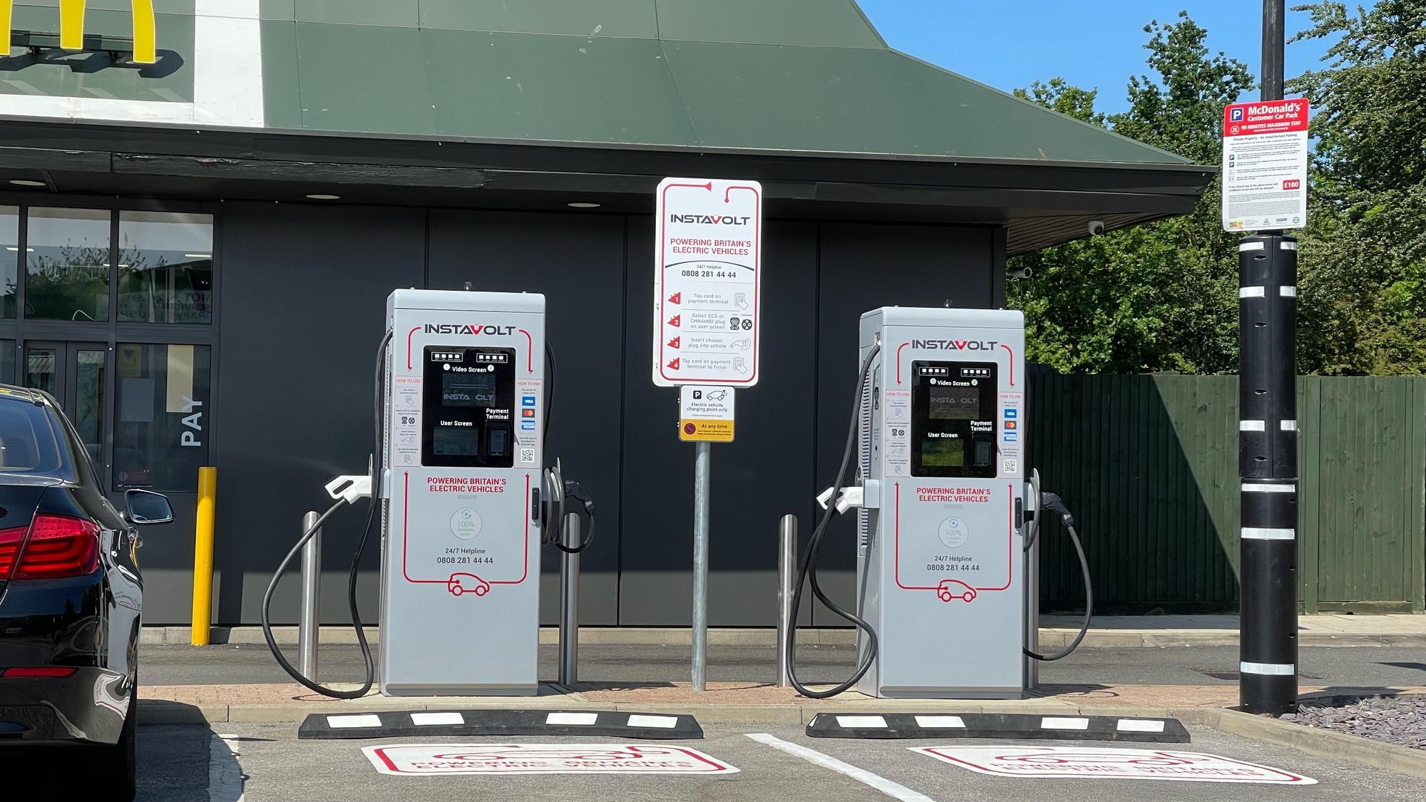 McDonald's | Padholme Rd E, Boongate, Peterborough PE1 5XL, United ...