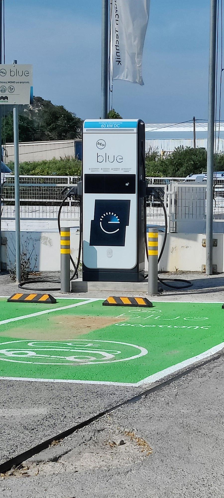 KARENTA (1) | Μοιρών 5ο Χλμ, Iraklio 715 00, Greece | EV Station