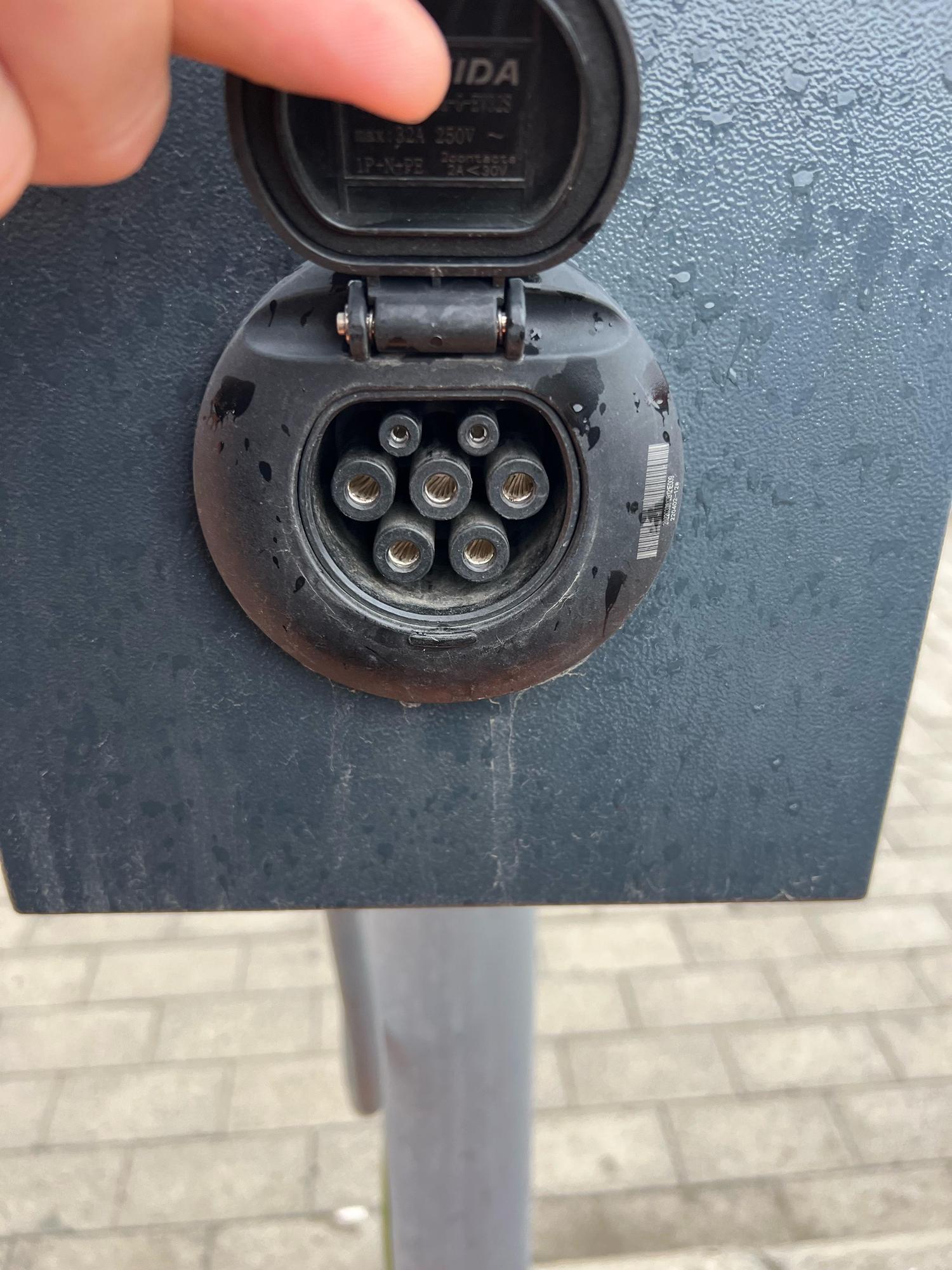 lilo mall | Tbilisi, Tbilisi | EV Station