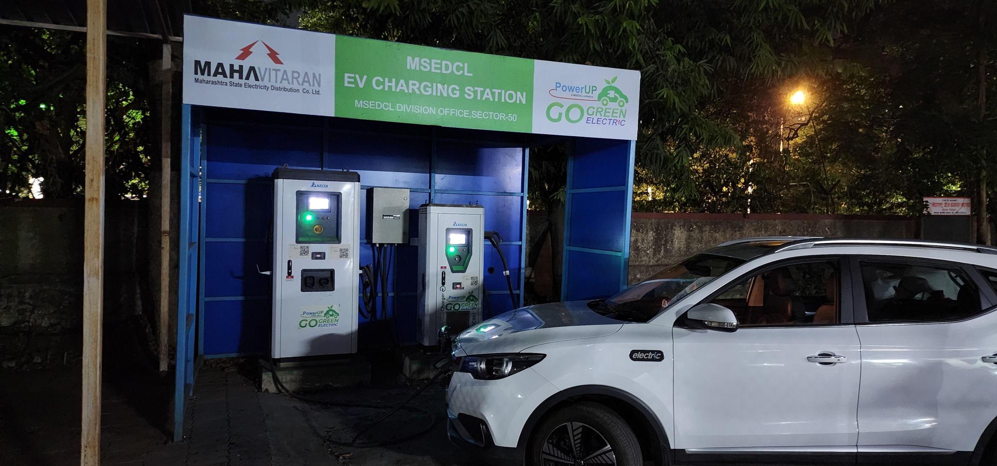 MSEDCL Division Office | Navi Mumbai, MH | EV Station