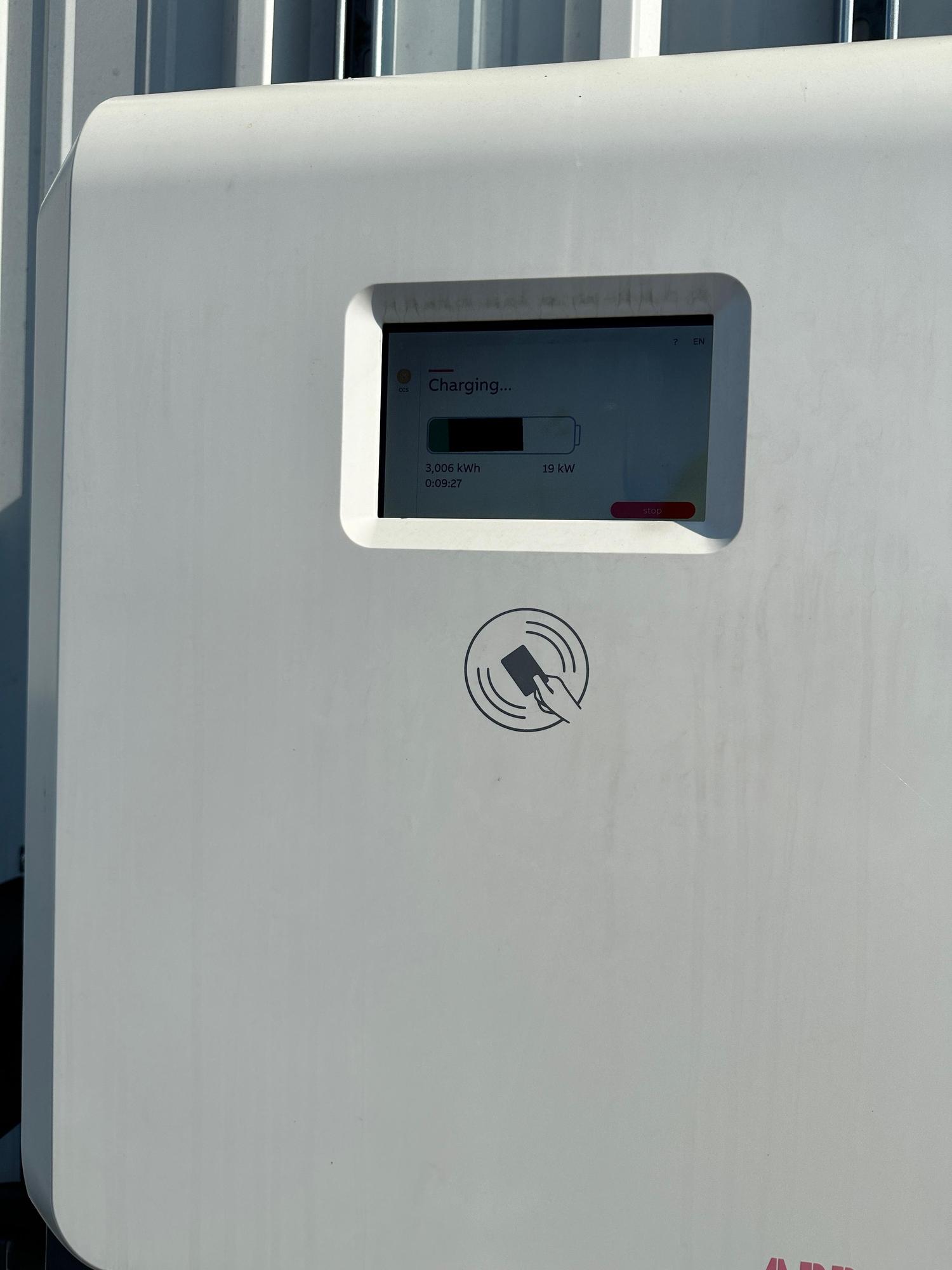 Victory Kia | Victoria, TX | EV Station