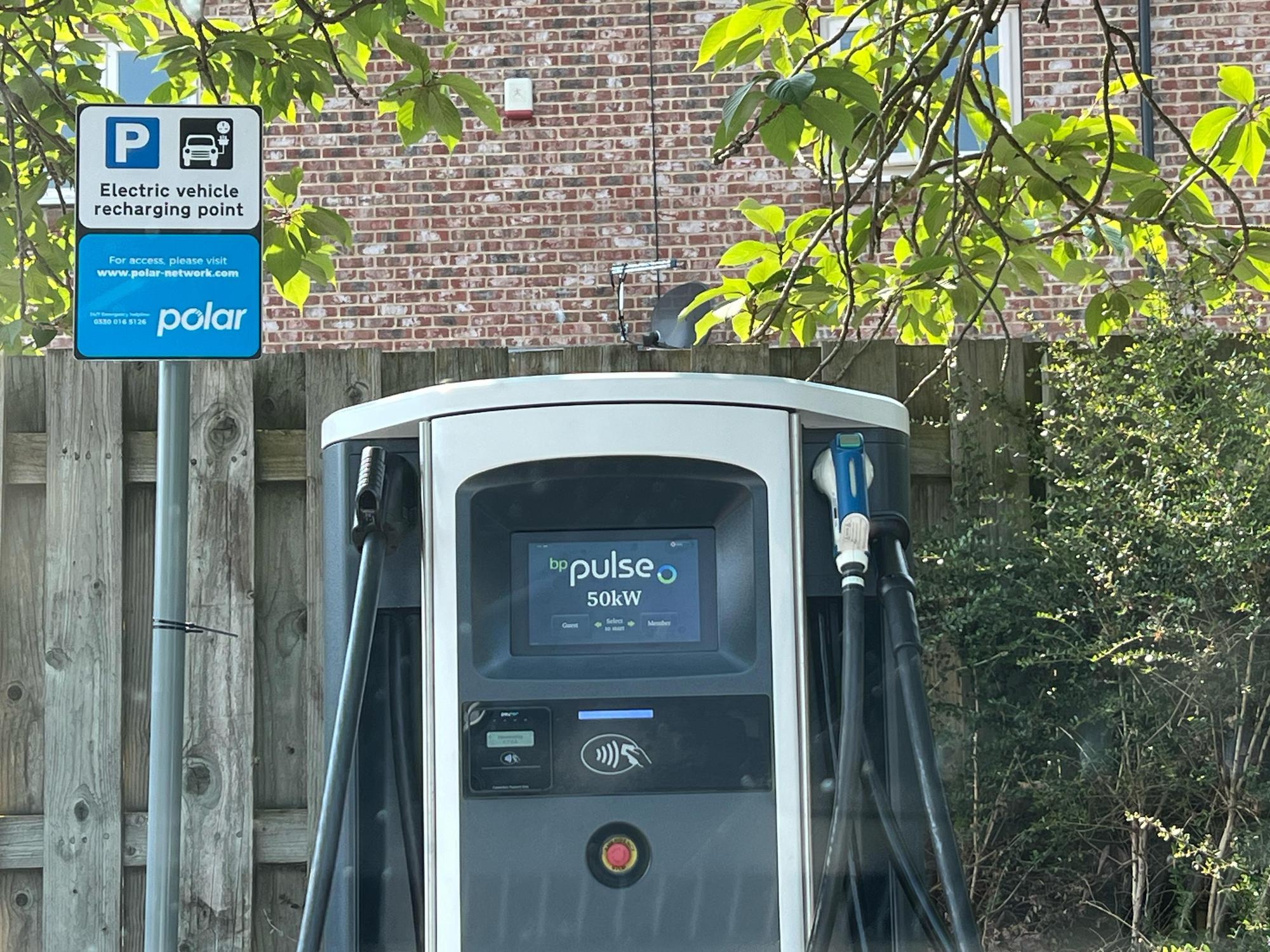Back Lane Car Park | Boroughbridge, England | EV Station