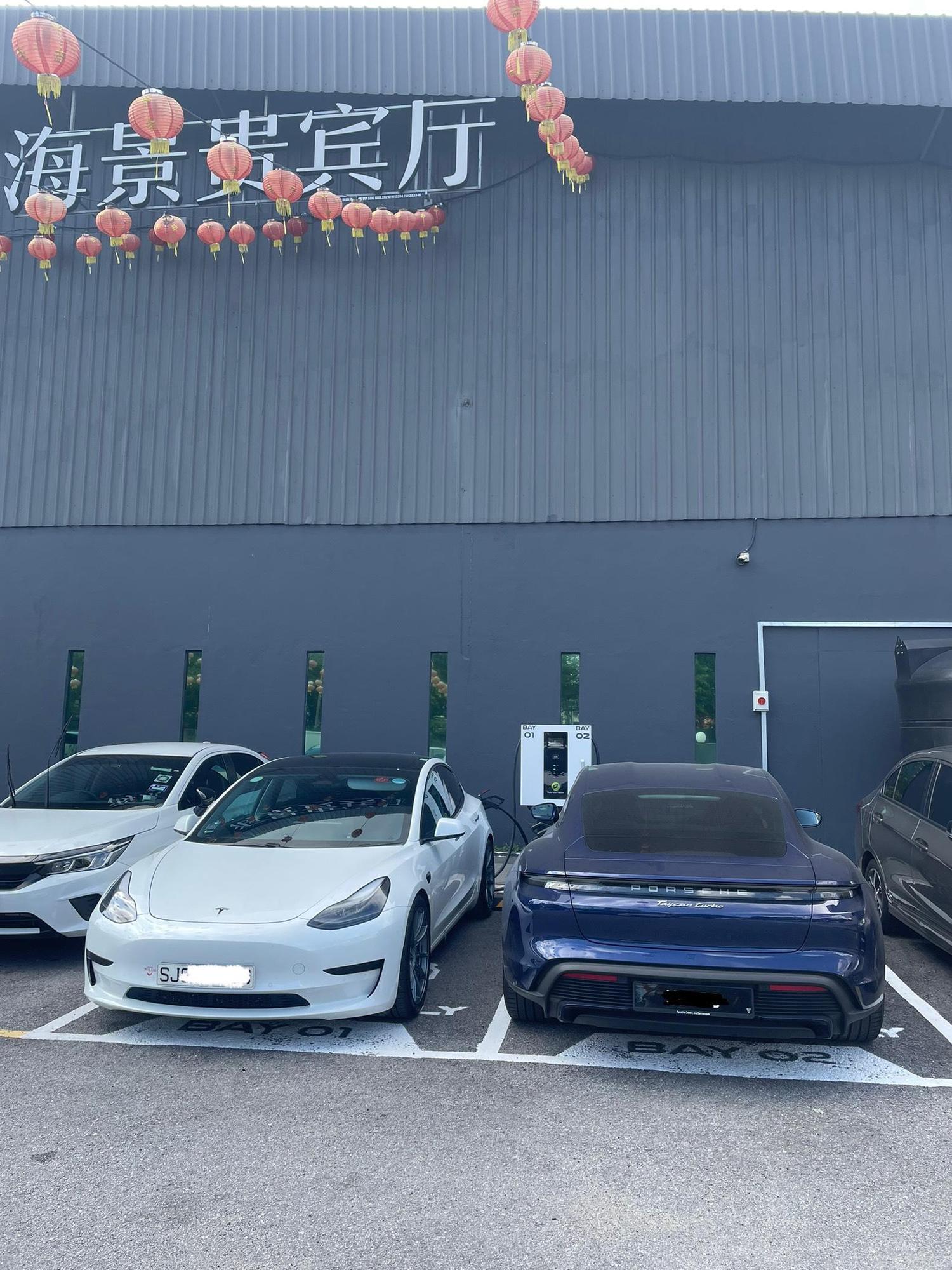 ChargeSini Station Hj Seafood Treasure (40 kW DC) | Kuala Lumpur ...