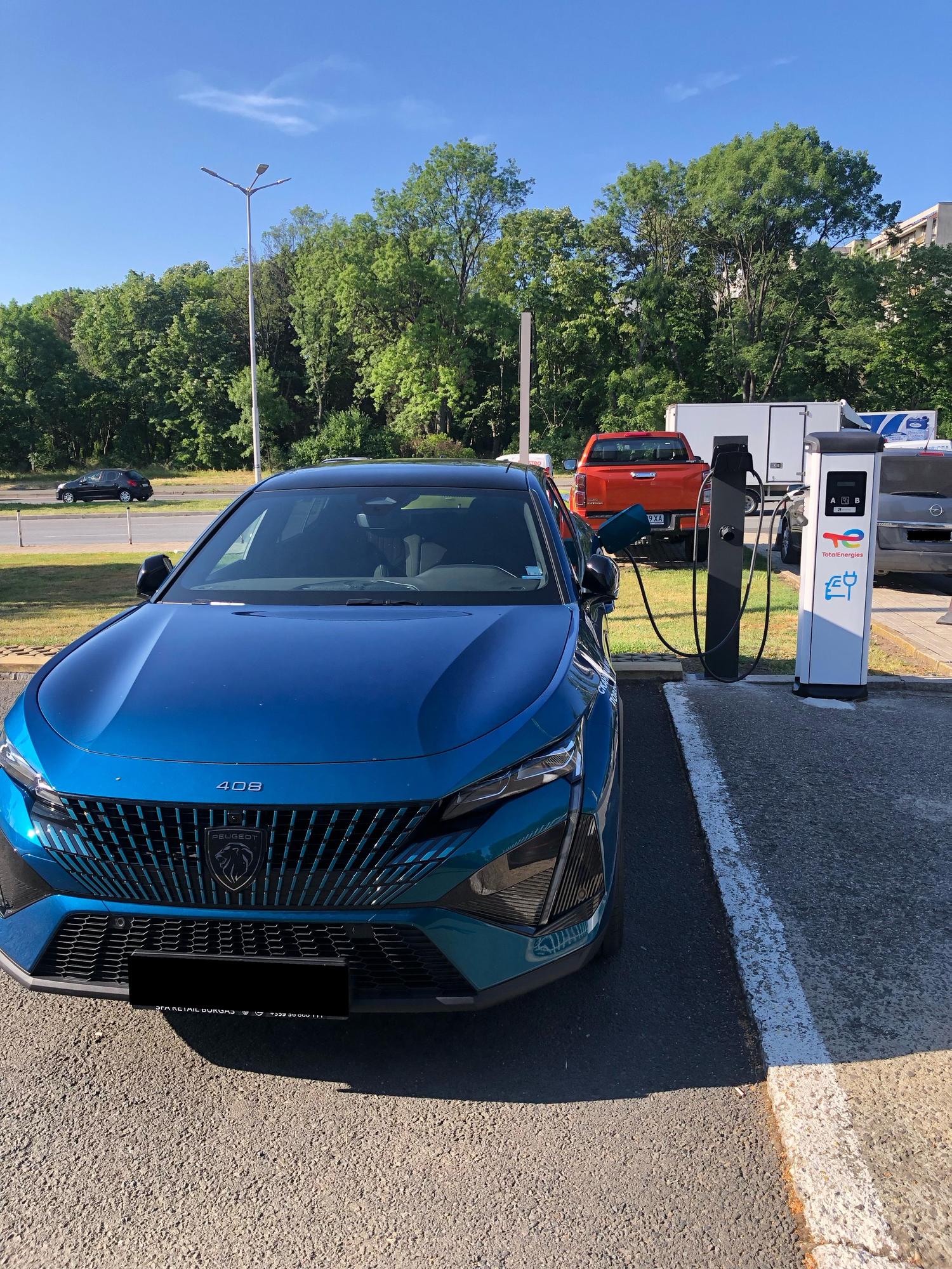 SFA Retail Burgas | Burgas, Burgas | EV Station