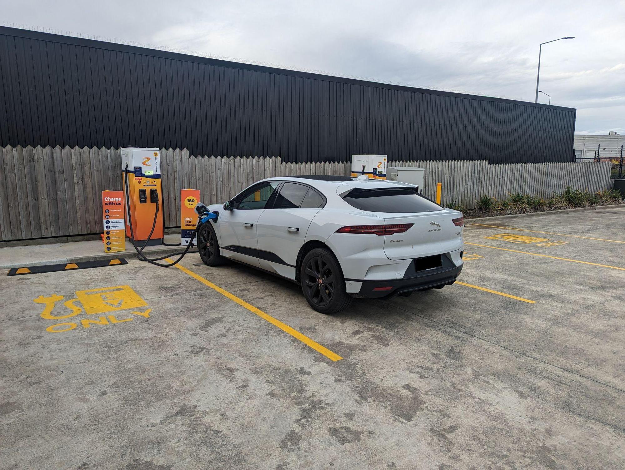 Z - Rotokauri - Service Station | Hamilton, Waikato Region | EV Station