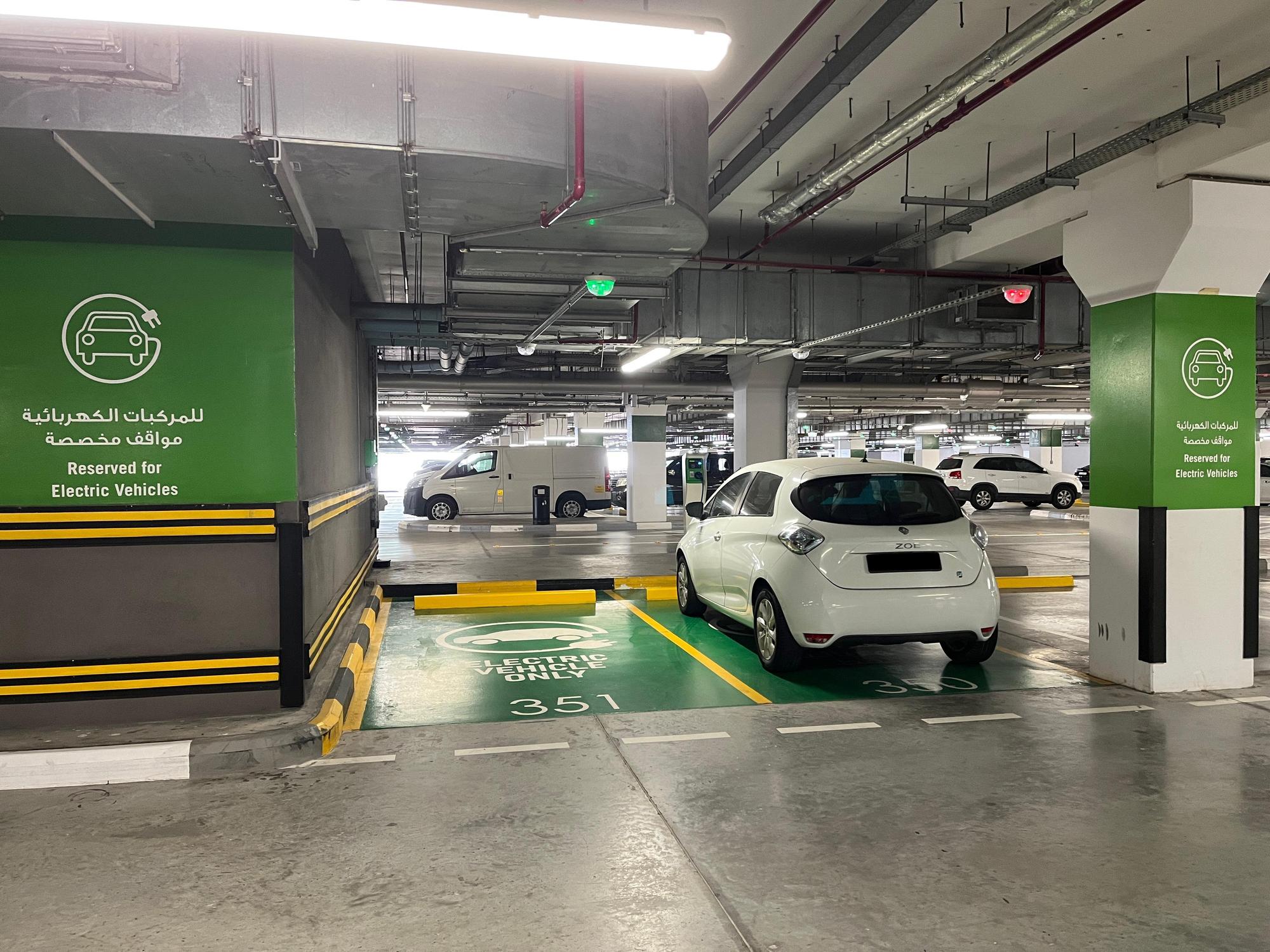 DEWA EV Charger - IKEA | Dubai, Dubai | EV Station