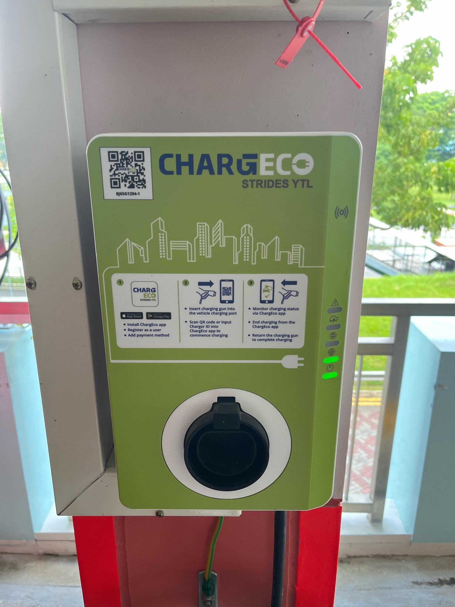 ChargEco: 632 Senja Rd MSCP (BJ65) | 632 Senja Road, Singapore 670632 | EV Station