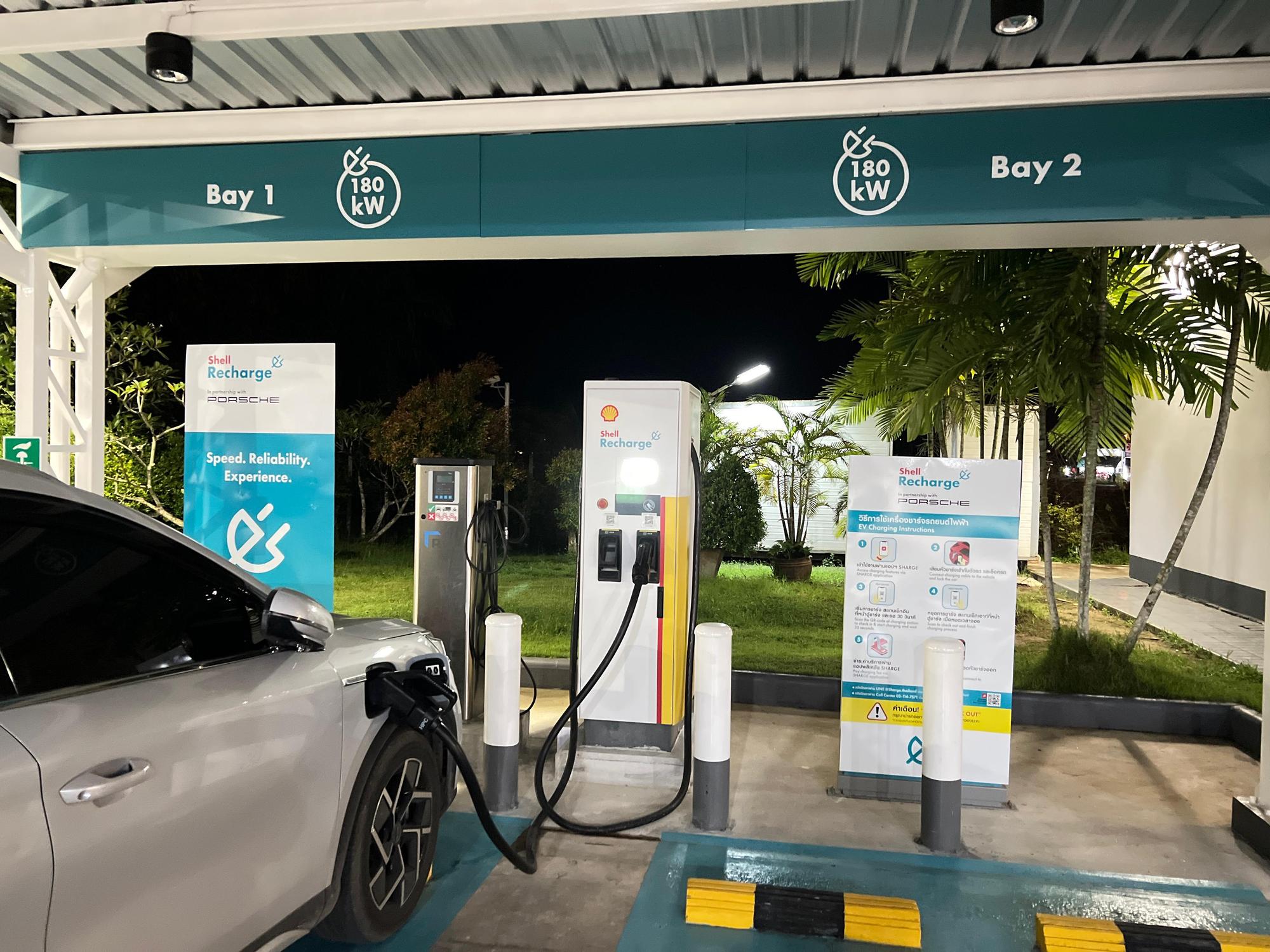 Shell Surat Thani เชลล์ สุราษฎร์ธานี | Phunphin, จ.สุราษฎร์ธานี | EV Station