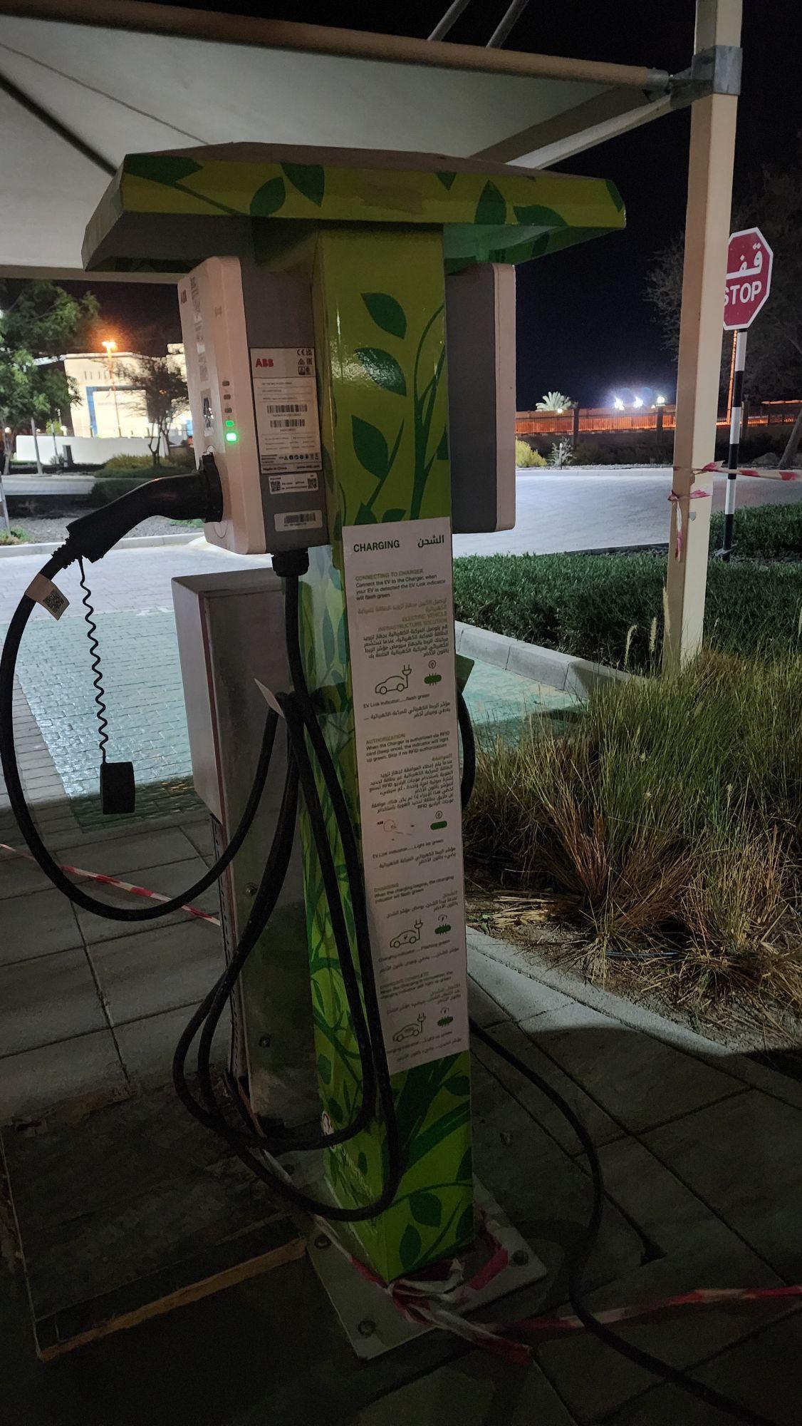 Ghayathi Hospital | Al Darouj St - Ghiyathi - Ghayathi Housing Project ...