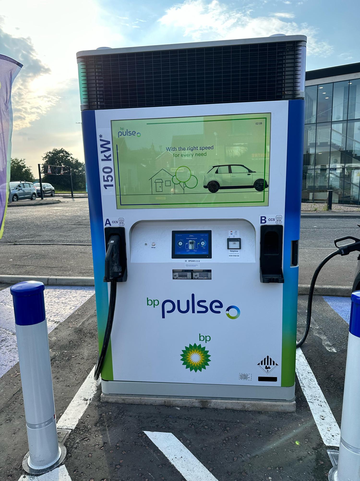 BP Lurgan Exit | 235 Lough Rd, Craigavon BT66 6NQ, UK | EV Station