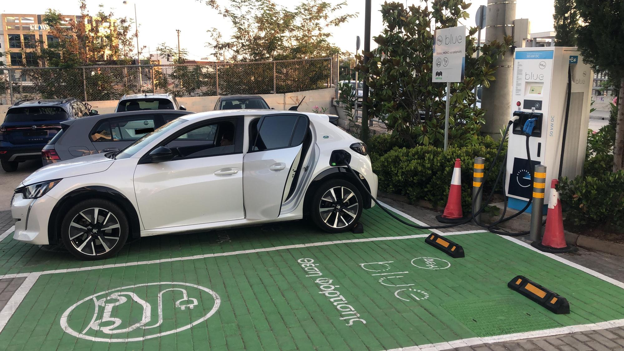 DEI blue - Karenta marathonomacon 35 marousi | Marathonomachon 35 ...