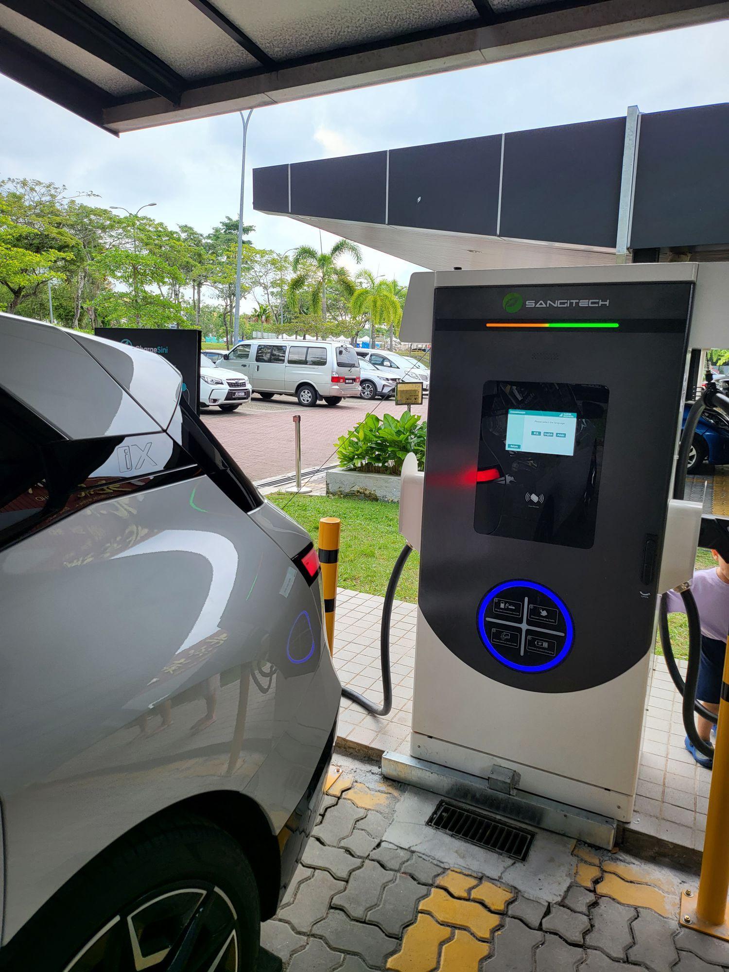 ChargeSini: Restaurant Pekin Sutera (80 kW DC) | Skudai, Johor Darul Ta'zim | EV Station