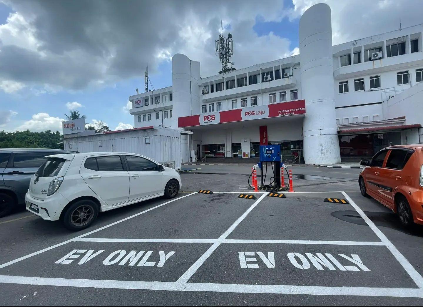 chargEV - Pejabat Pos Besar Alor Setar (40kW DC) | Alor Setar, Kedah ...