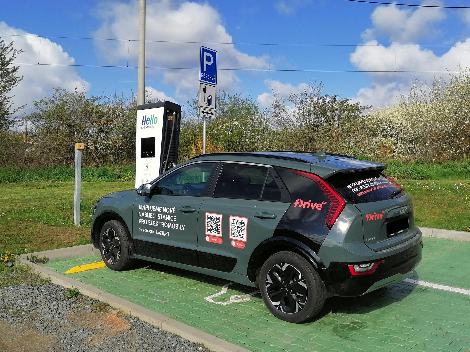 OMV Přeštice | Přeštice, Plzeňský kraj | EV Station