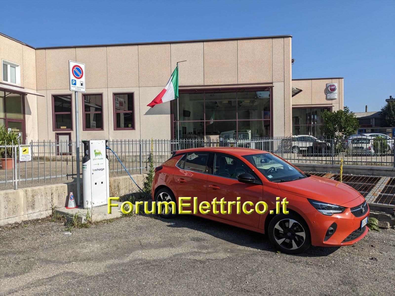 Distributore IP | Querciagrossa, Emilia-Romagna | EV Station