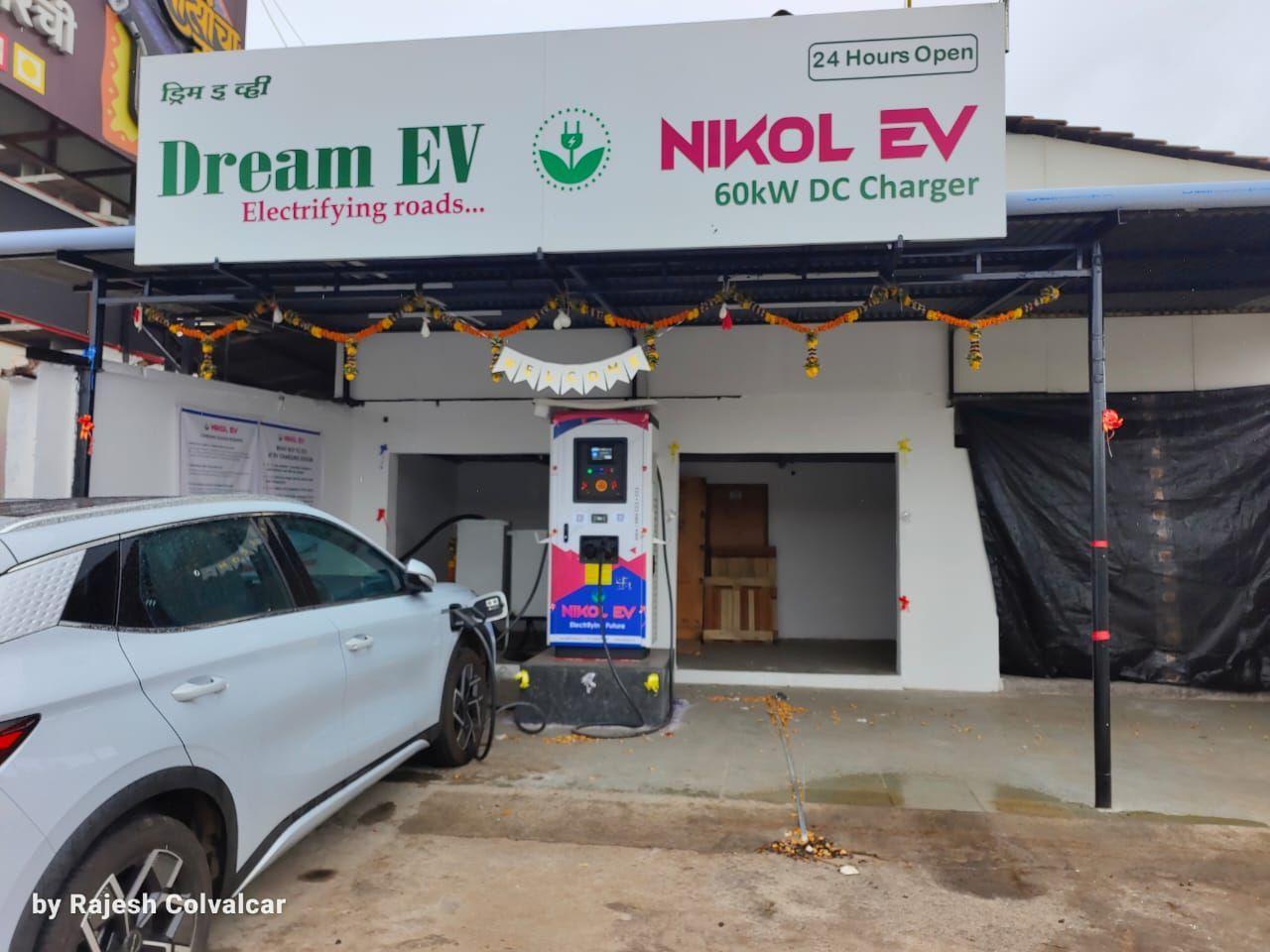 Maharashtra Food Mall - EV 60kW FAST Charging Station (Dream EV - Nikol ...