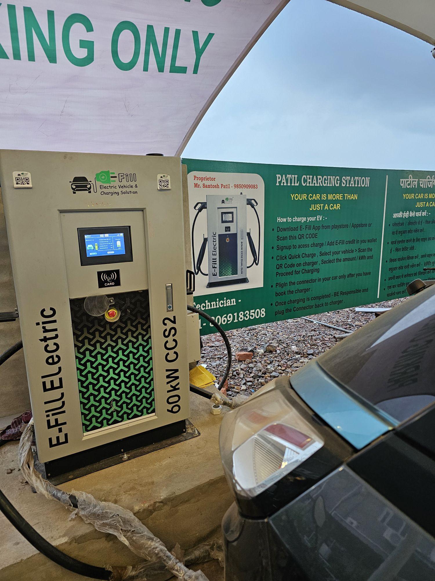 McDonald's Viraj Junction | Koganoli, KA | EV Station
