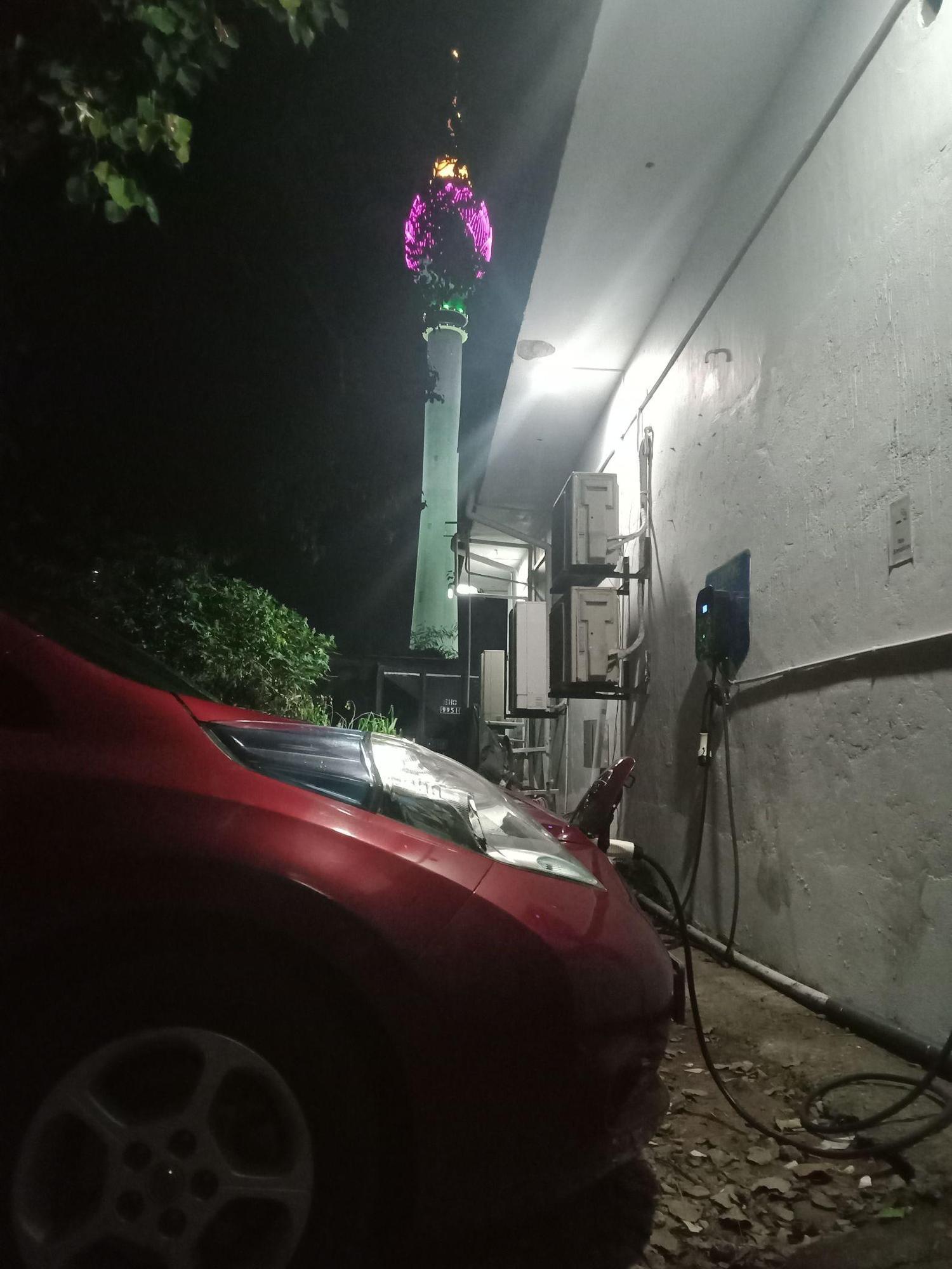 Trace Expert City | Colombo, WP | EV Station