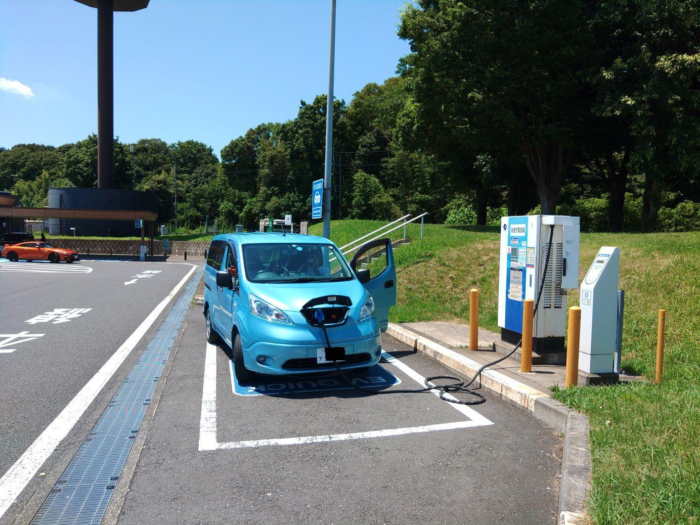 Joban Expressway Tomobe SA Kudari | Kasama-shi, Ibaraki-ken | EV Station