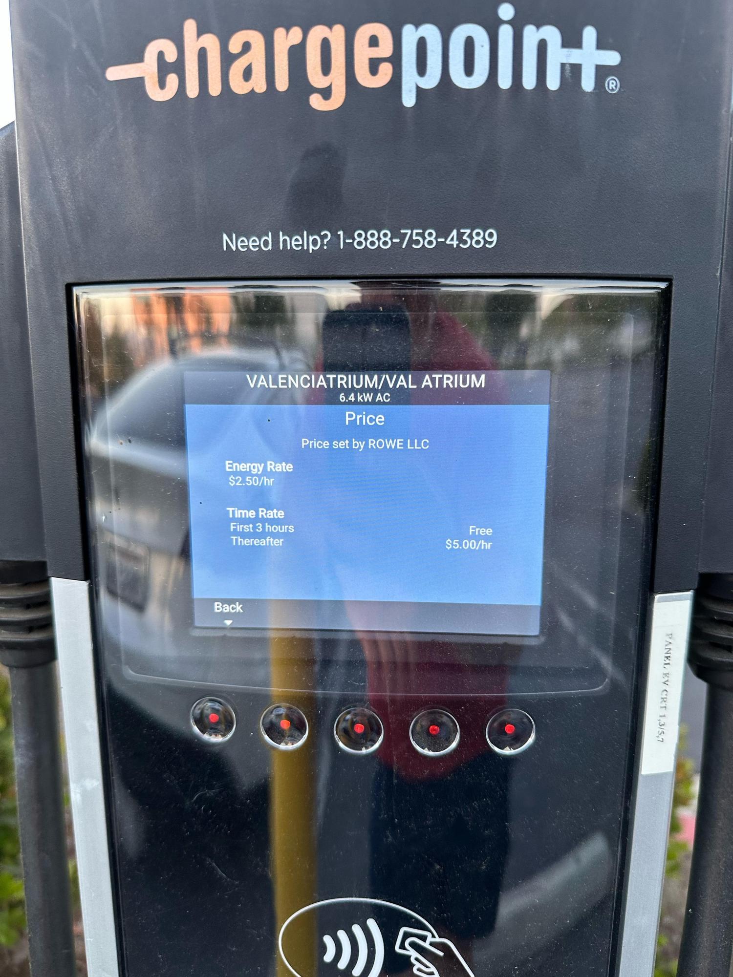 Valencia Atrium | Santa Clarita, CA | EV Station