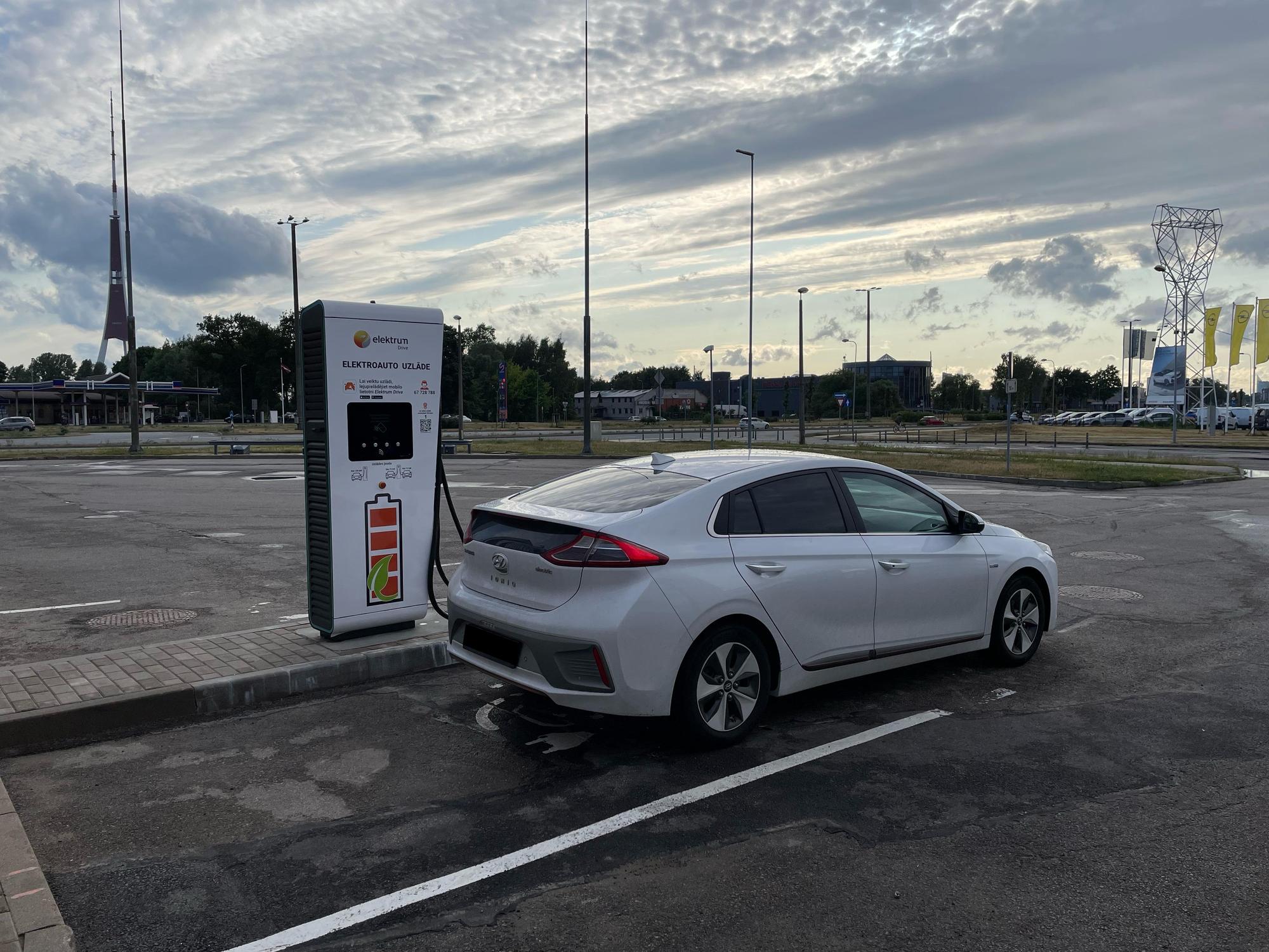 Krasta iela 68 | Elektrum Drive | Krasta iela 68, Latgales ...